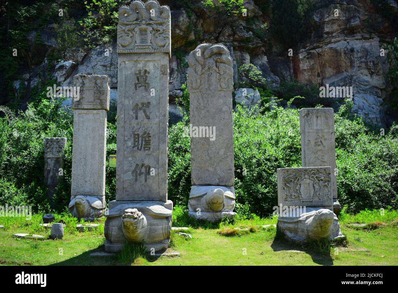 Writing of han dynasty hi-res stock photography and images - Alamy