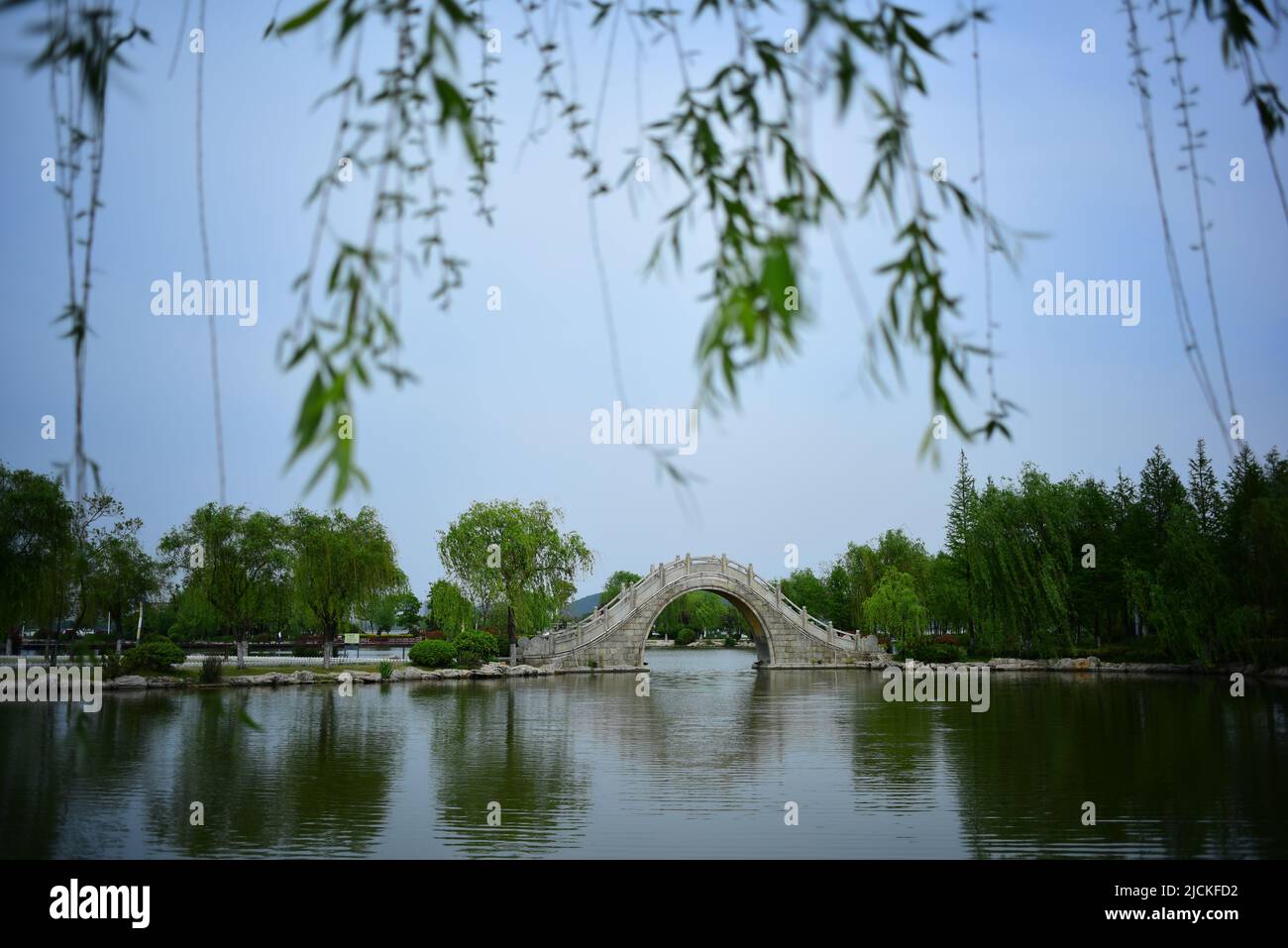 Jiangsu xuzhou yunlong park scenery Stock Photo - Alamy