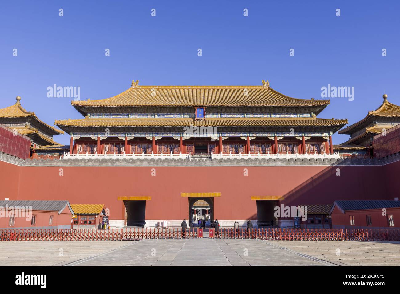 Palace museum beijing hi-res stock photography and images - Alamy