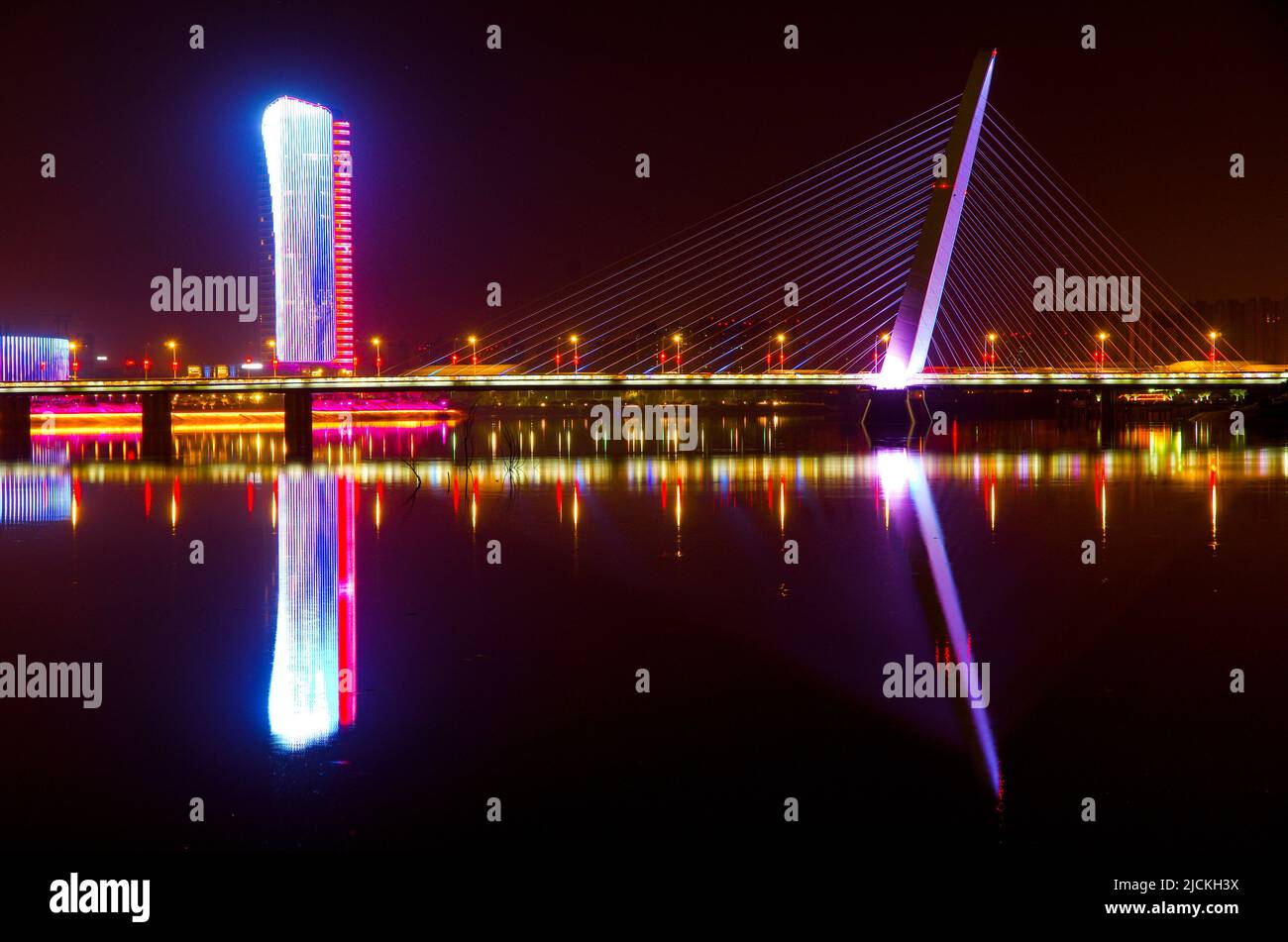 Xi'an ba river bridge and the action Ba at night Stock Photo - Alamy