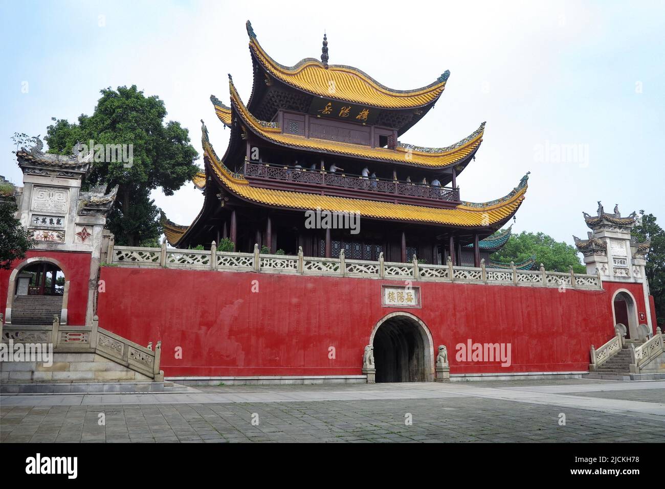 Yueyang pavilion hi-res stock photography and images - Alamy