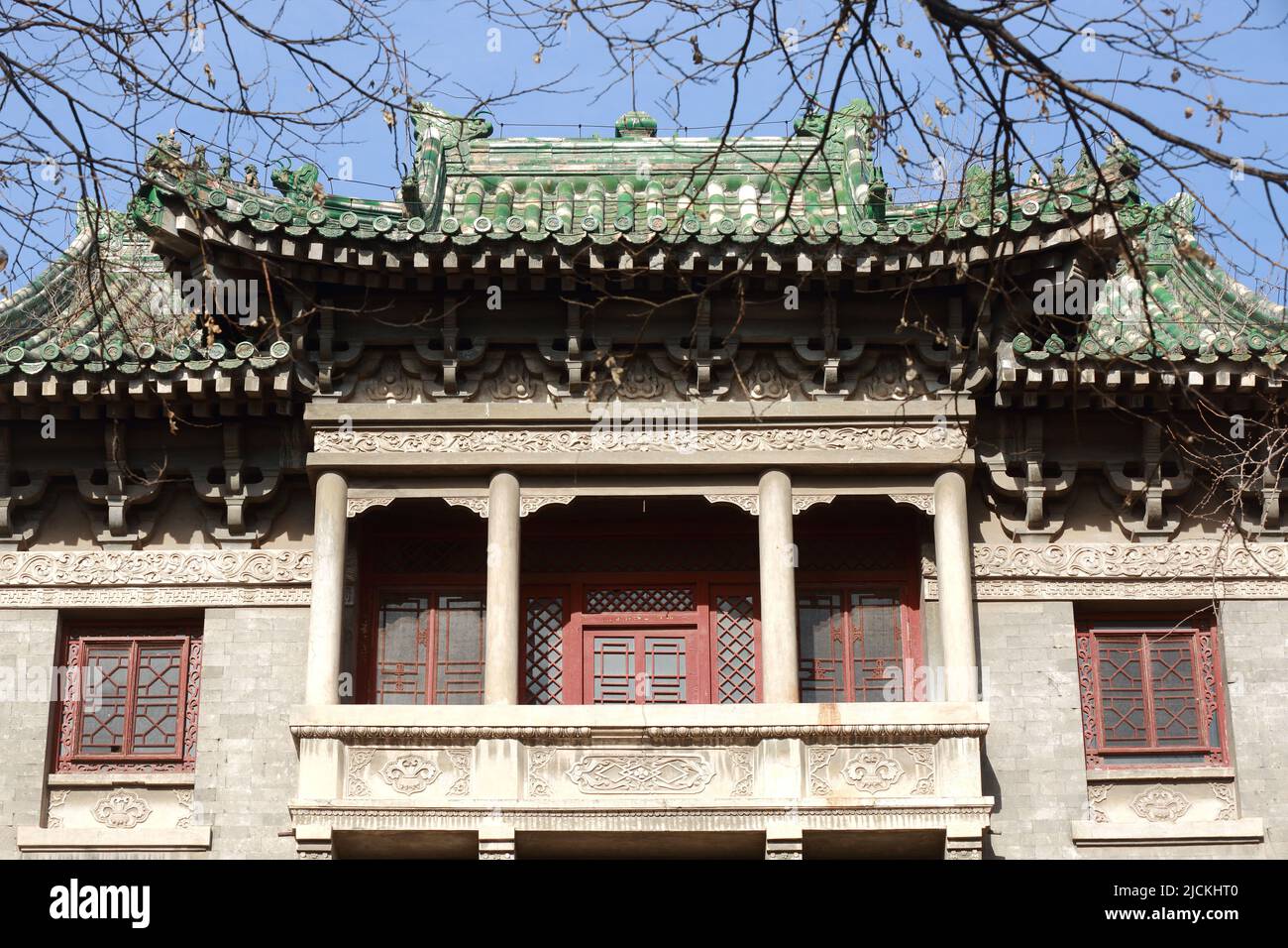 Site, fu jen Catholic university Stock Photo - Alamy