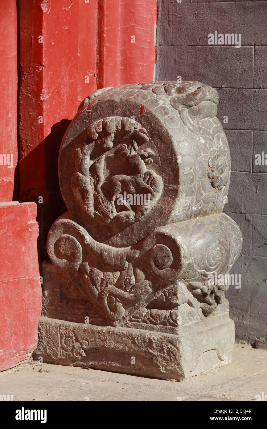 Old beijing hi-res stock photography and images - Alamy