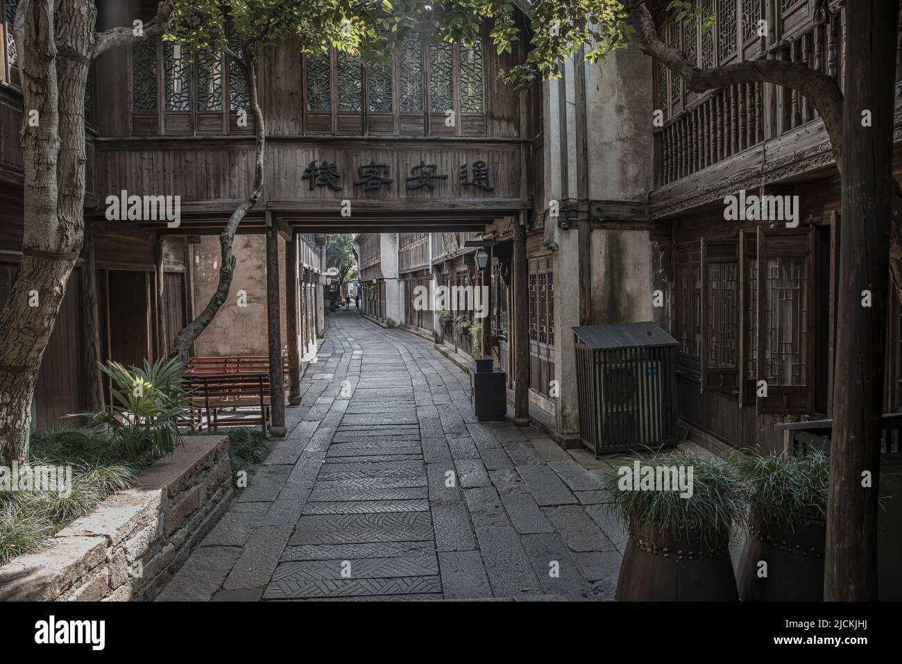 Visit suzhou hi-res stock photography and images - Alamy