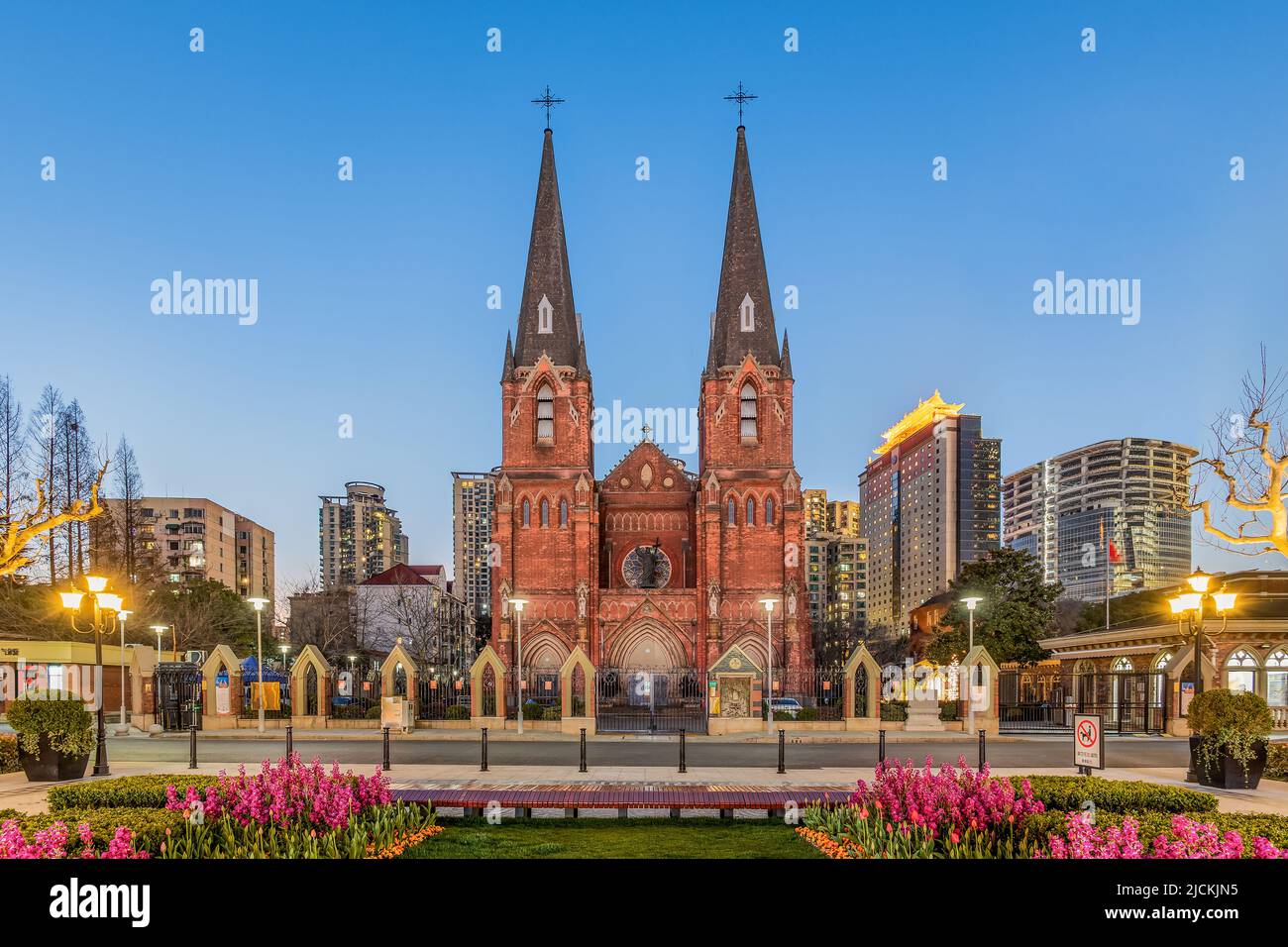 Shanghai Xujiahui Cahedral architectural scene, night scene Stock Photo ...