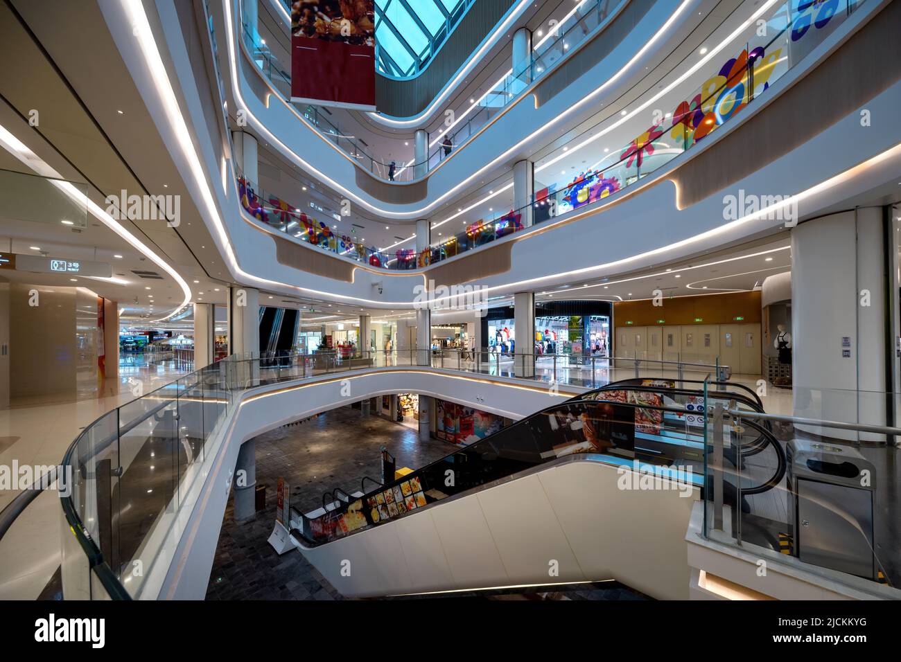 Chongqing metro store items Stock Photo - Alamy