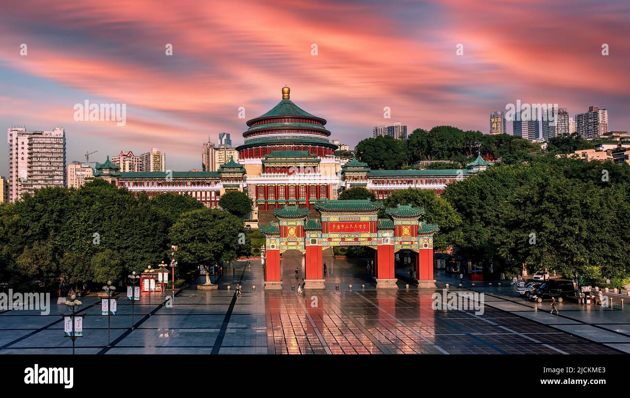 Chongqing urban architecture - the peoples great hall Stock Photo - Alamy