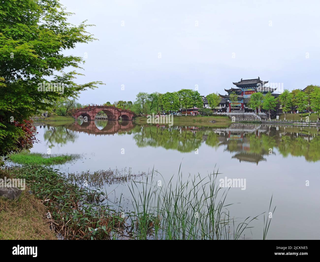 World of arch hi-res stock photography and images - Alamy