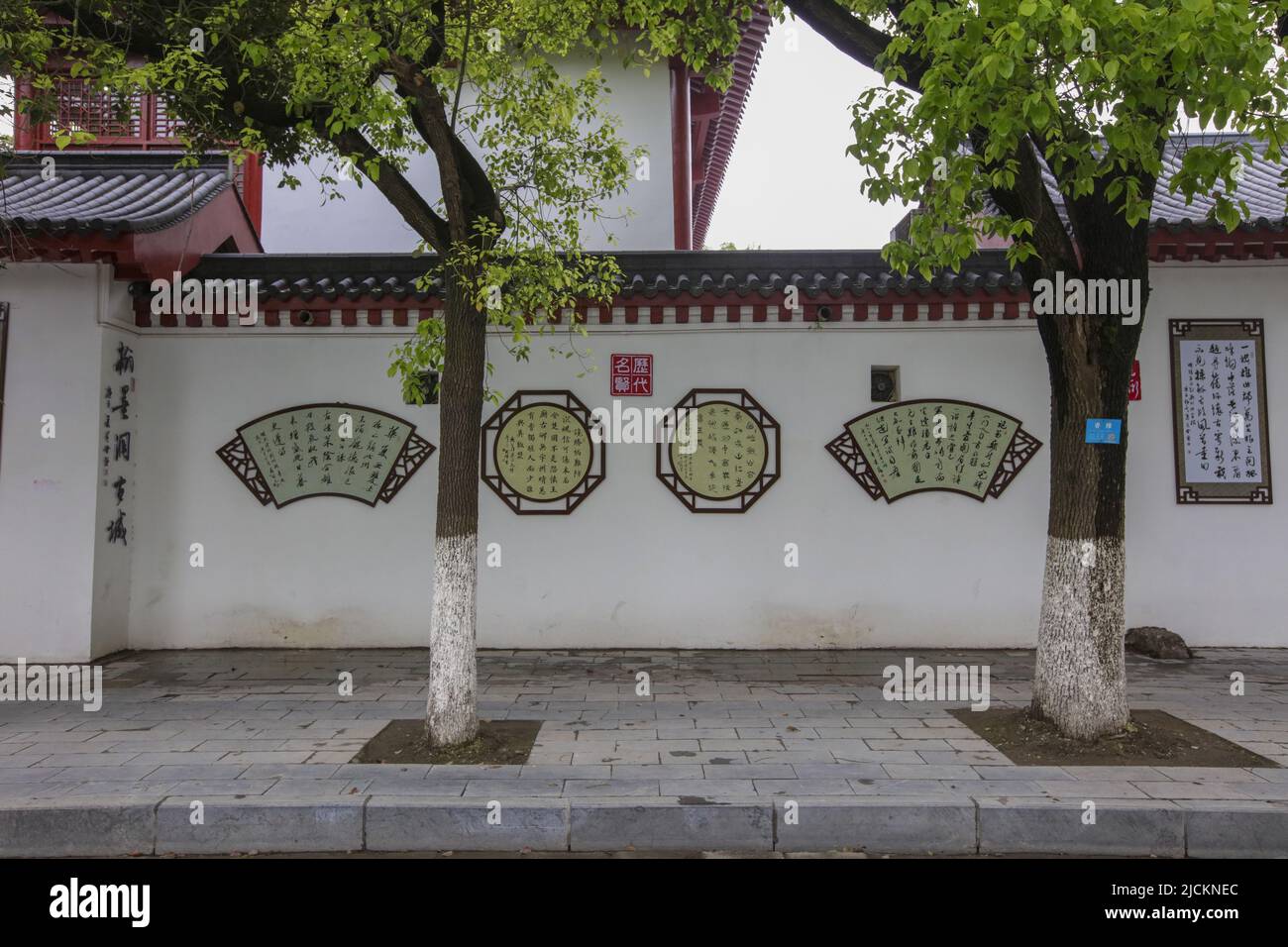 Jingzhou hi-res stock photography and images - Alamy