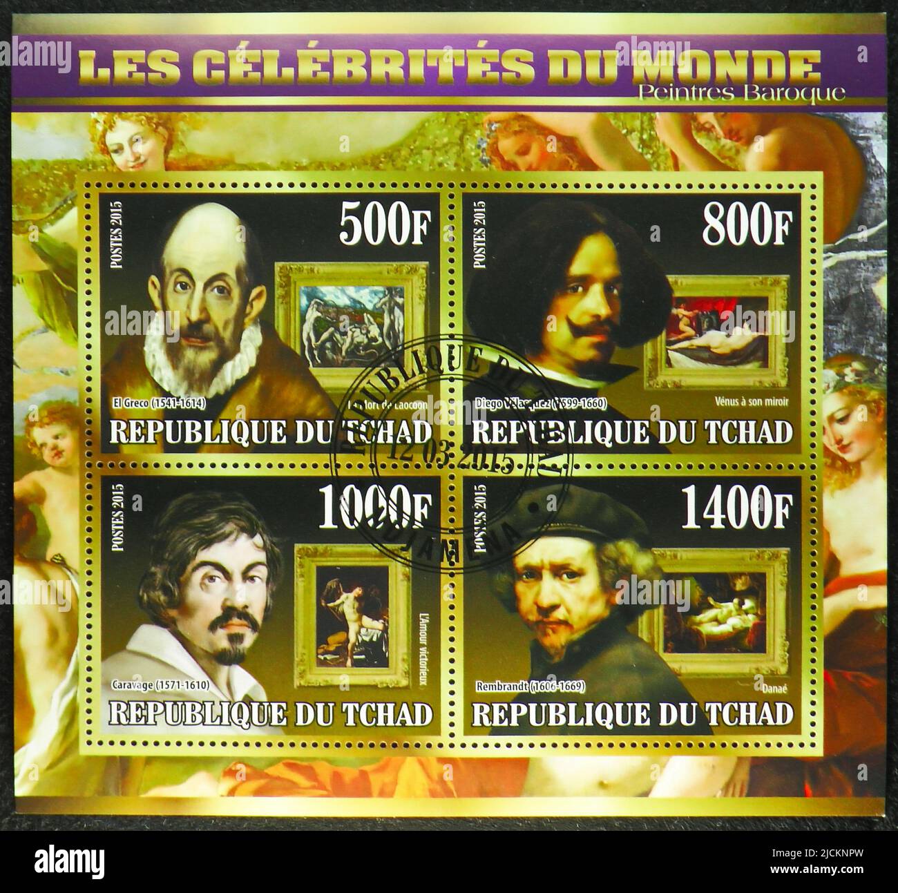 MOSCOW, RUSSIA - JUNE 12, 2022: Postage stamp printed in Chad shows ...