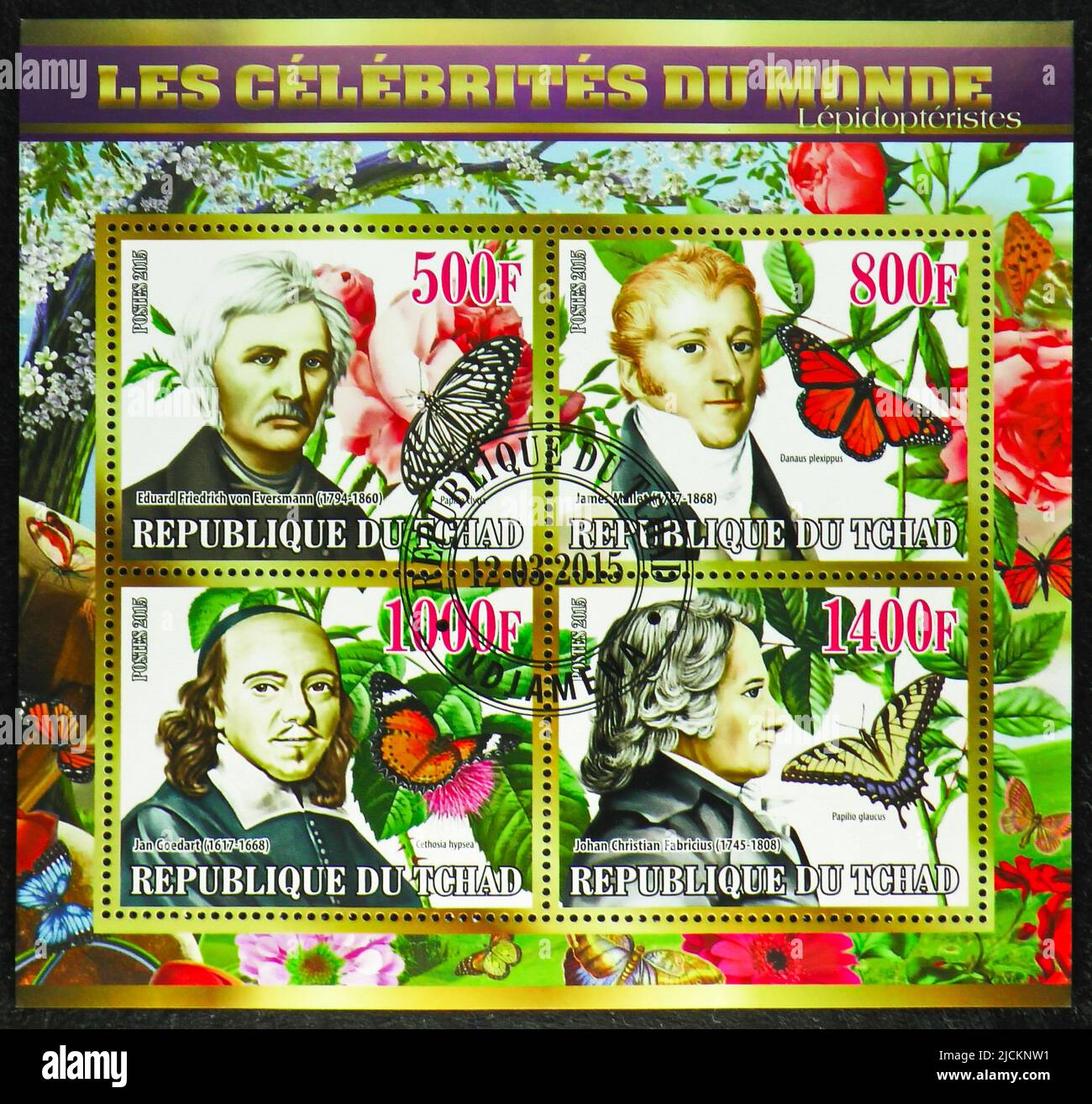 MOSCOW, RUSSIA - JUNE 12, 2022: Postage stamp printed in Chad shows ...