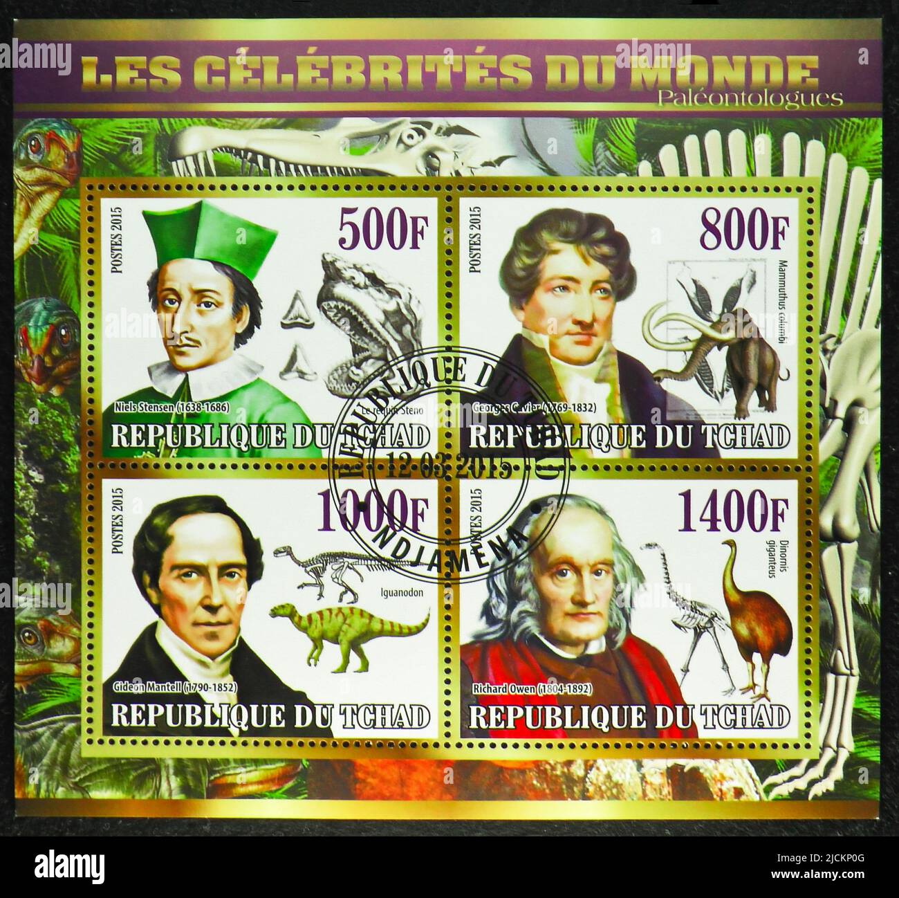 MOSCOW, RUSSIA - JUNE 12, 2022: Postage stamp printed in Chad shows ...