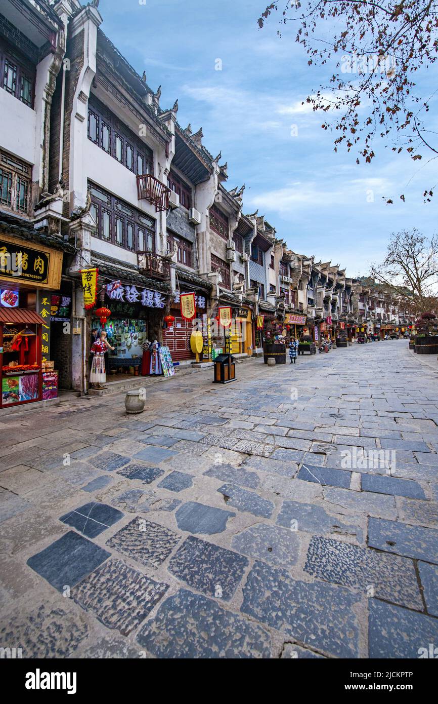 Guizhou miao and dong autonomous prefecture town ancient town ...