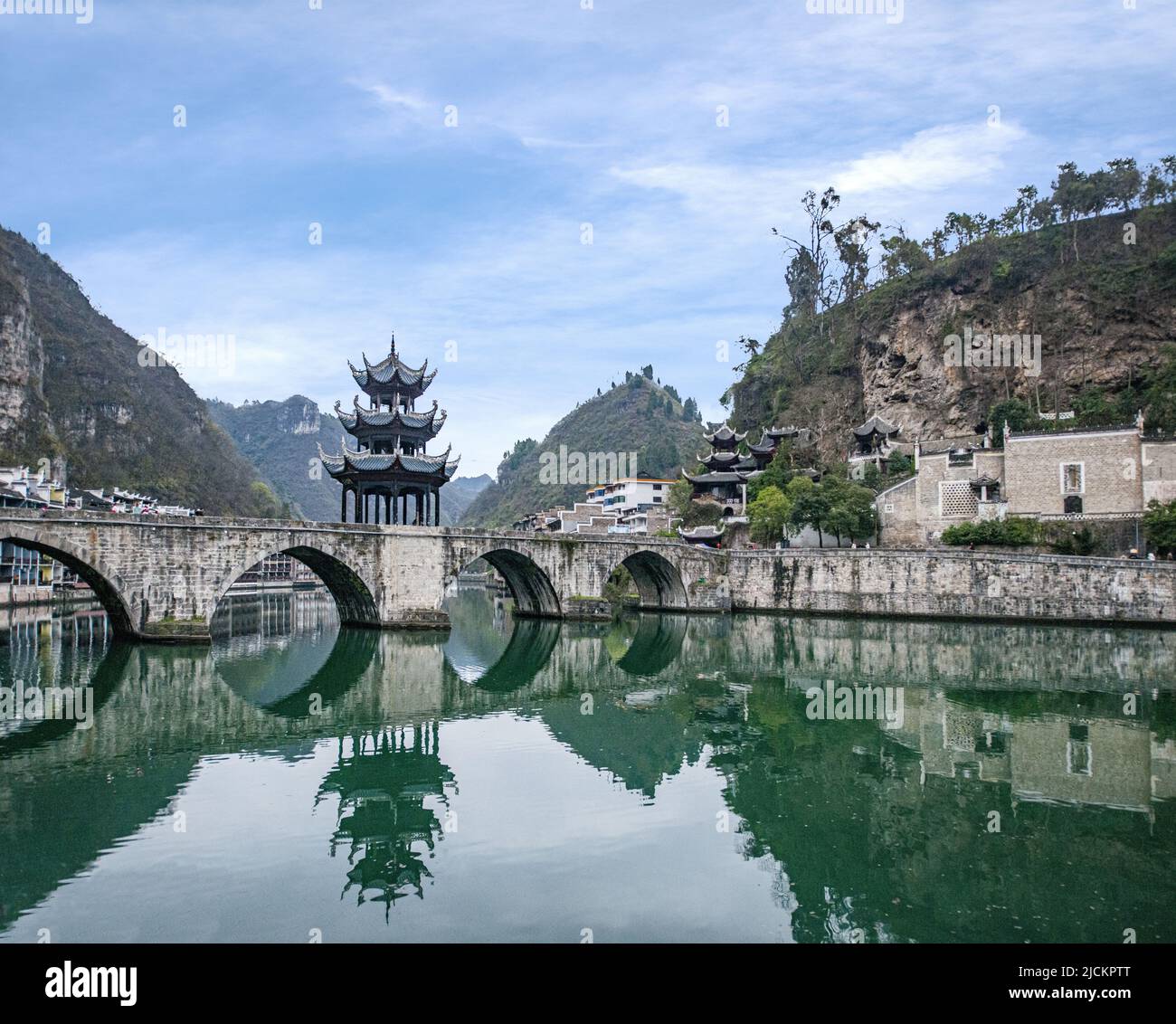 Wuyang construction hi-res stock photography and images - Alamy