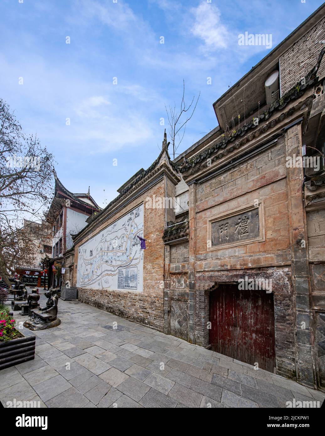 Guizhou miao and dong autonomous prefecture town ancient town ...