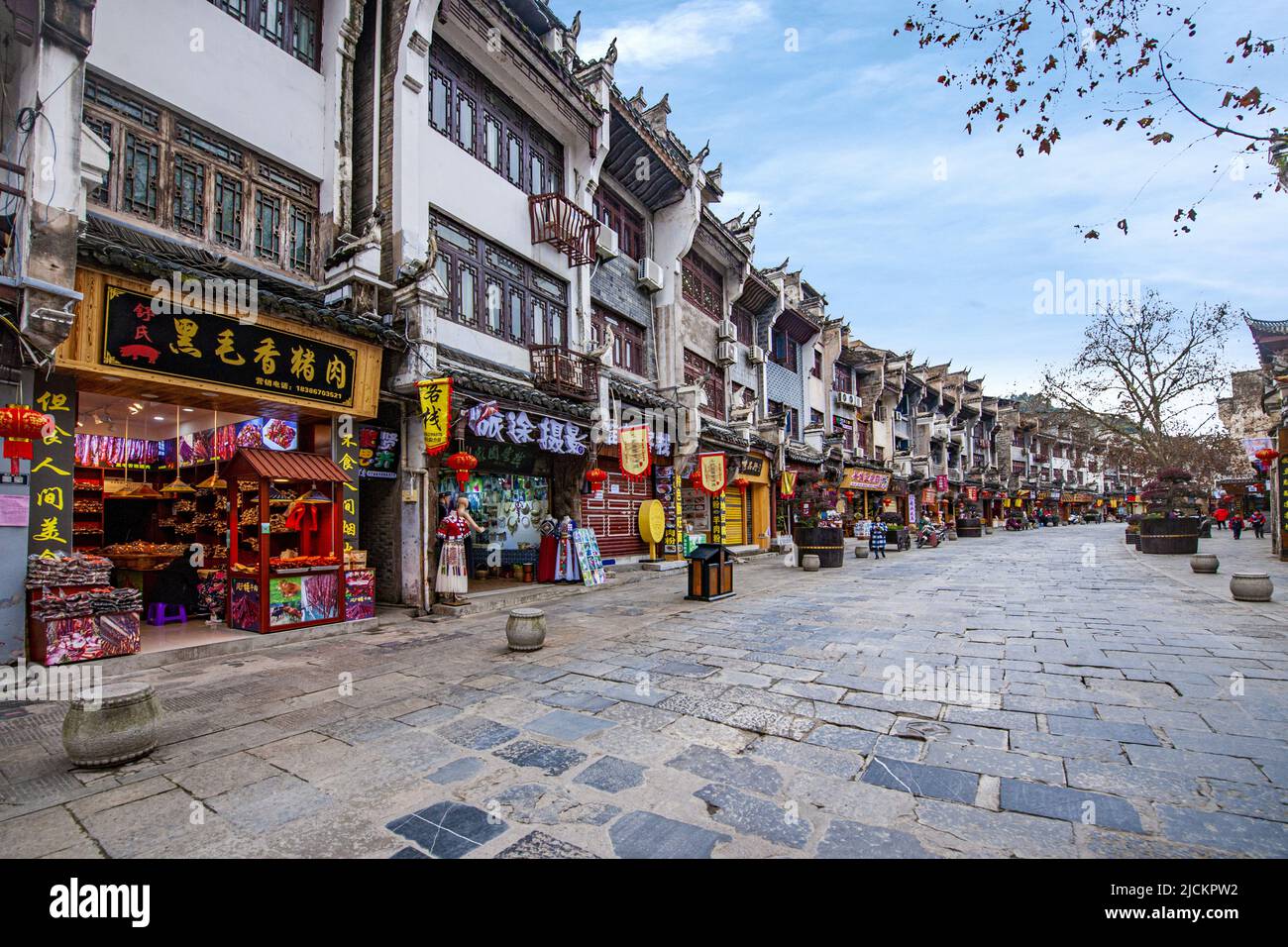 Guizhou miao and dong autonomous prefecture town ancient town ...