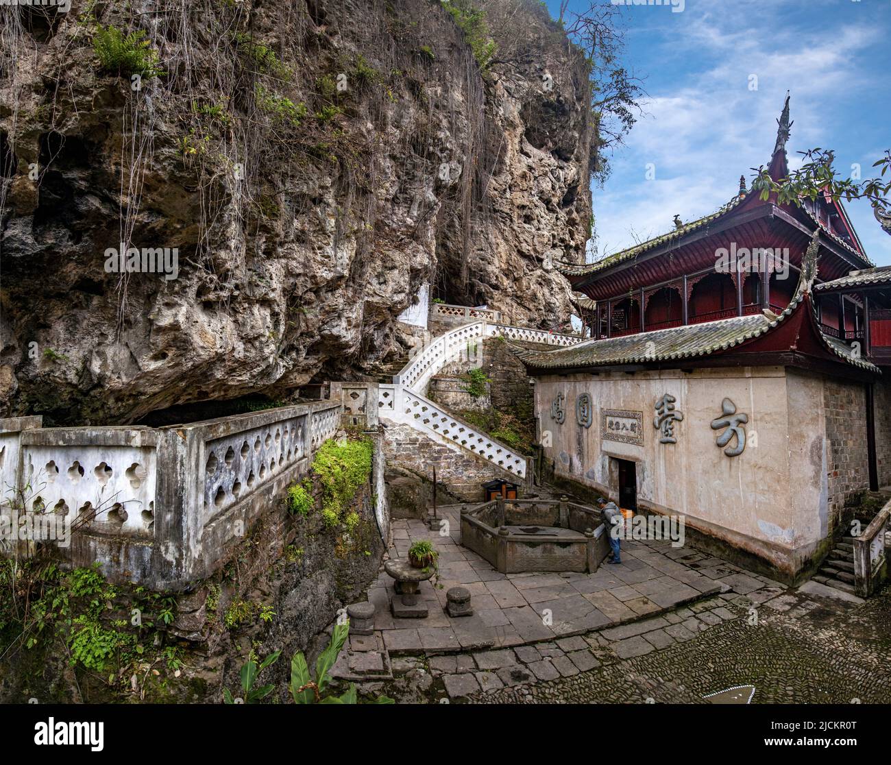 Guizhou miao and dong autonomous prefecture town ancient town in the ...