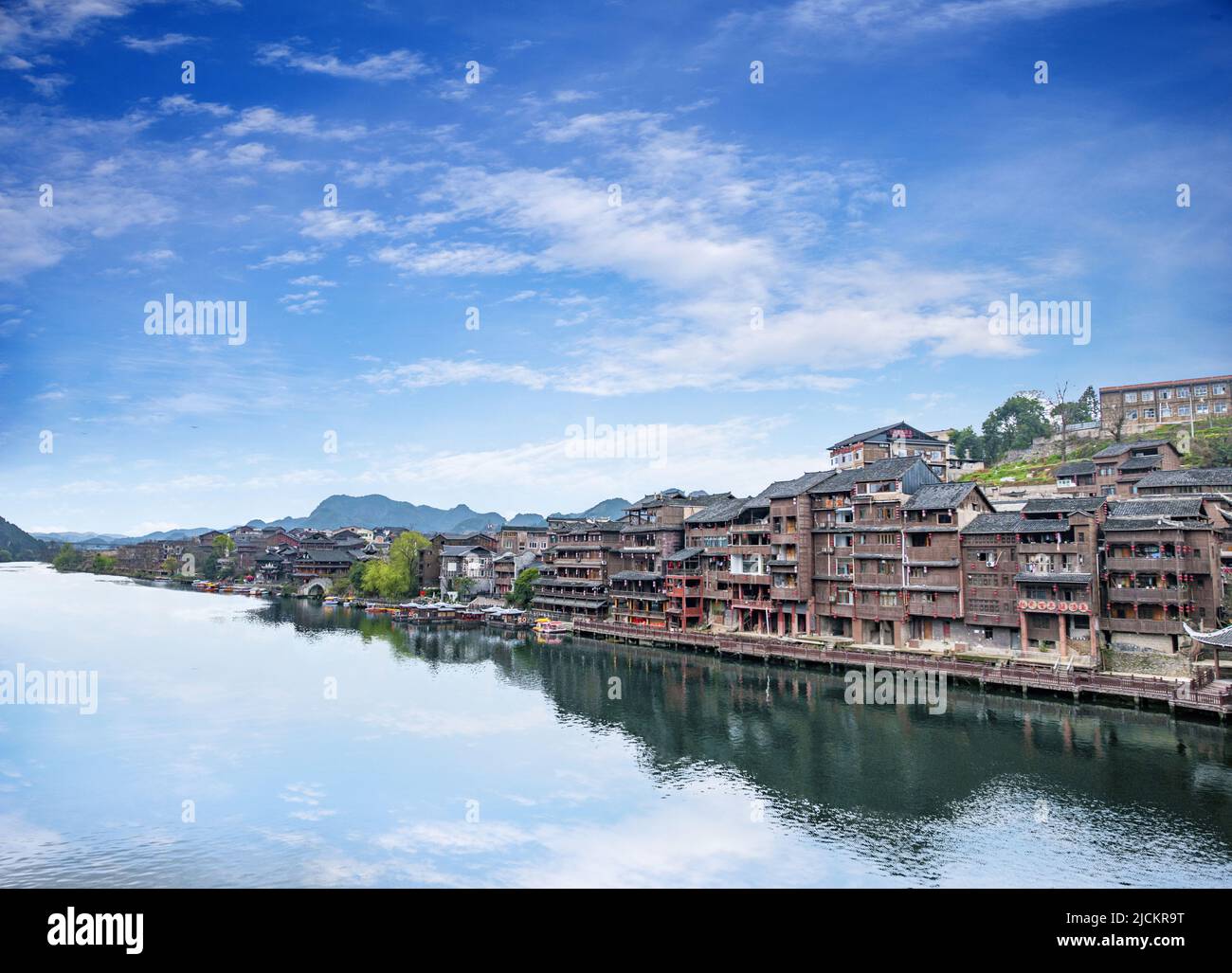 Carey qingshui river, guizhou miao and dong autonomous county ...