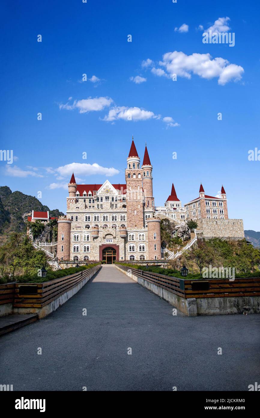 Wanfeng hi-res stock photography and images - Alamy