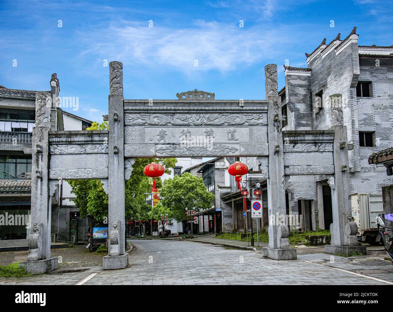 Neighborhood appeal hi-res stock photography and images - Alamy