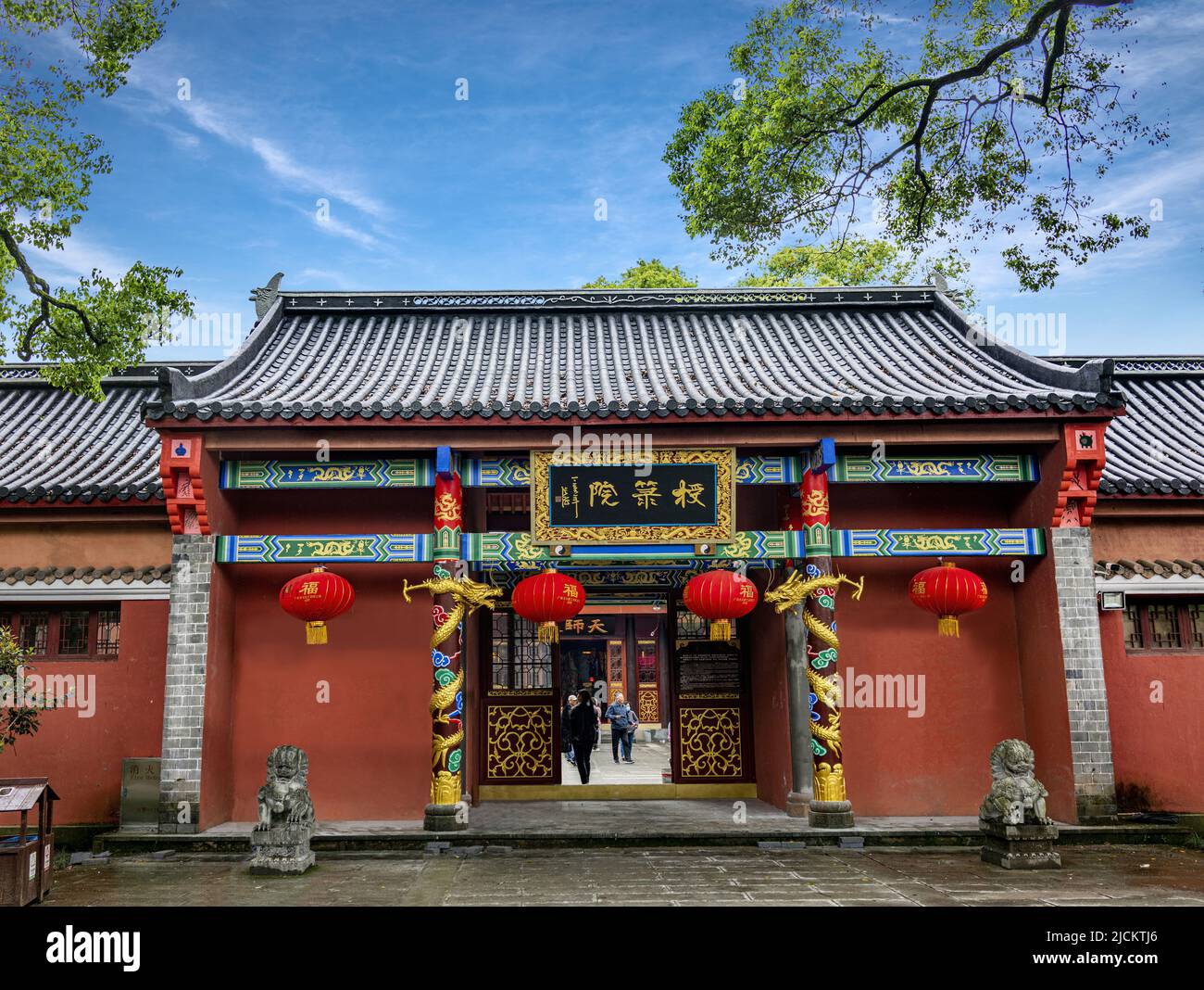 Yingtan city, jiangxi province, the dragon town heir to the empire of ...