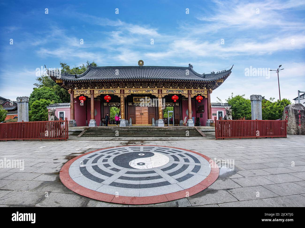 Yingtan city, jiangxi province, the dragon town heir to the empire of ...