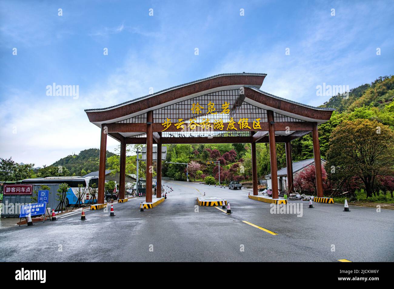 Xikou hi-res stock photography and images - Alamy