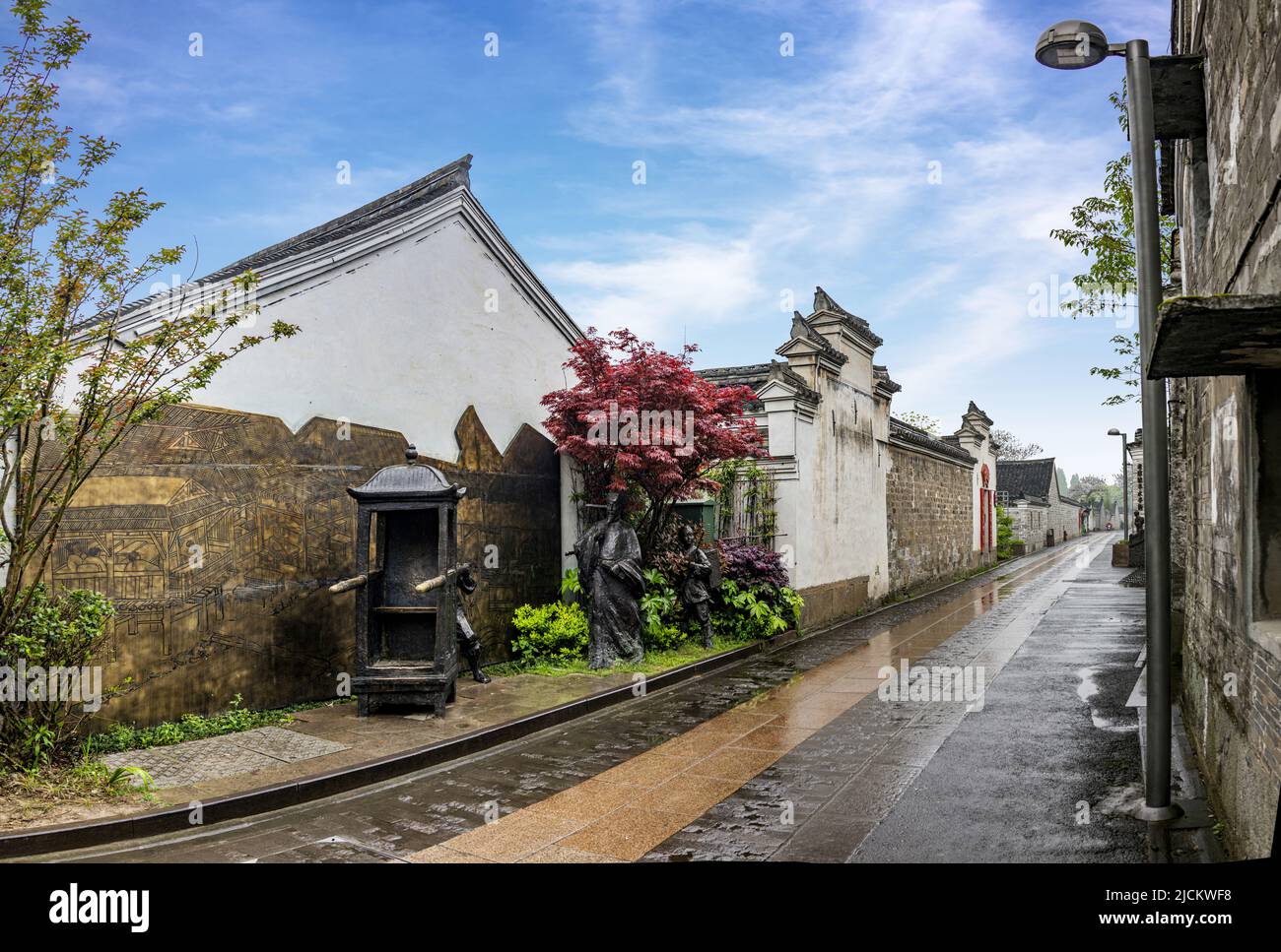 Zhejiang ningbo jiangbei CiCheng ancient town streets Stock Photo - Alamy