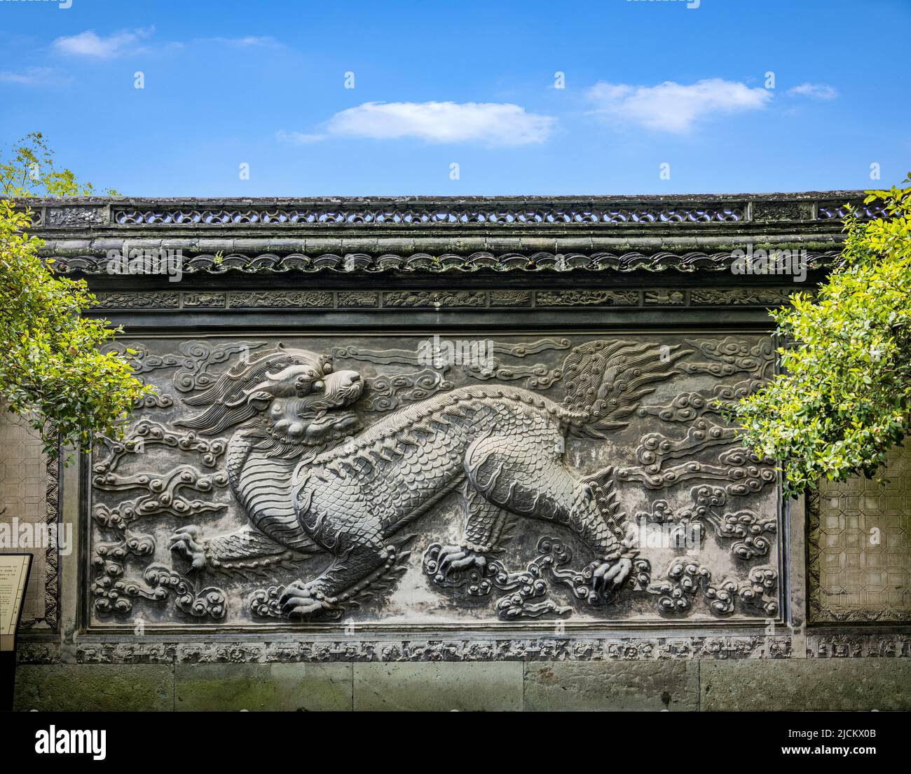 Totem characters hi-res stock photography and images - Alamy