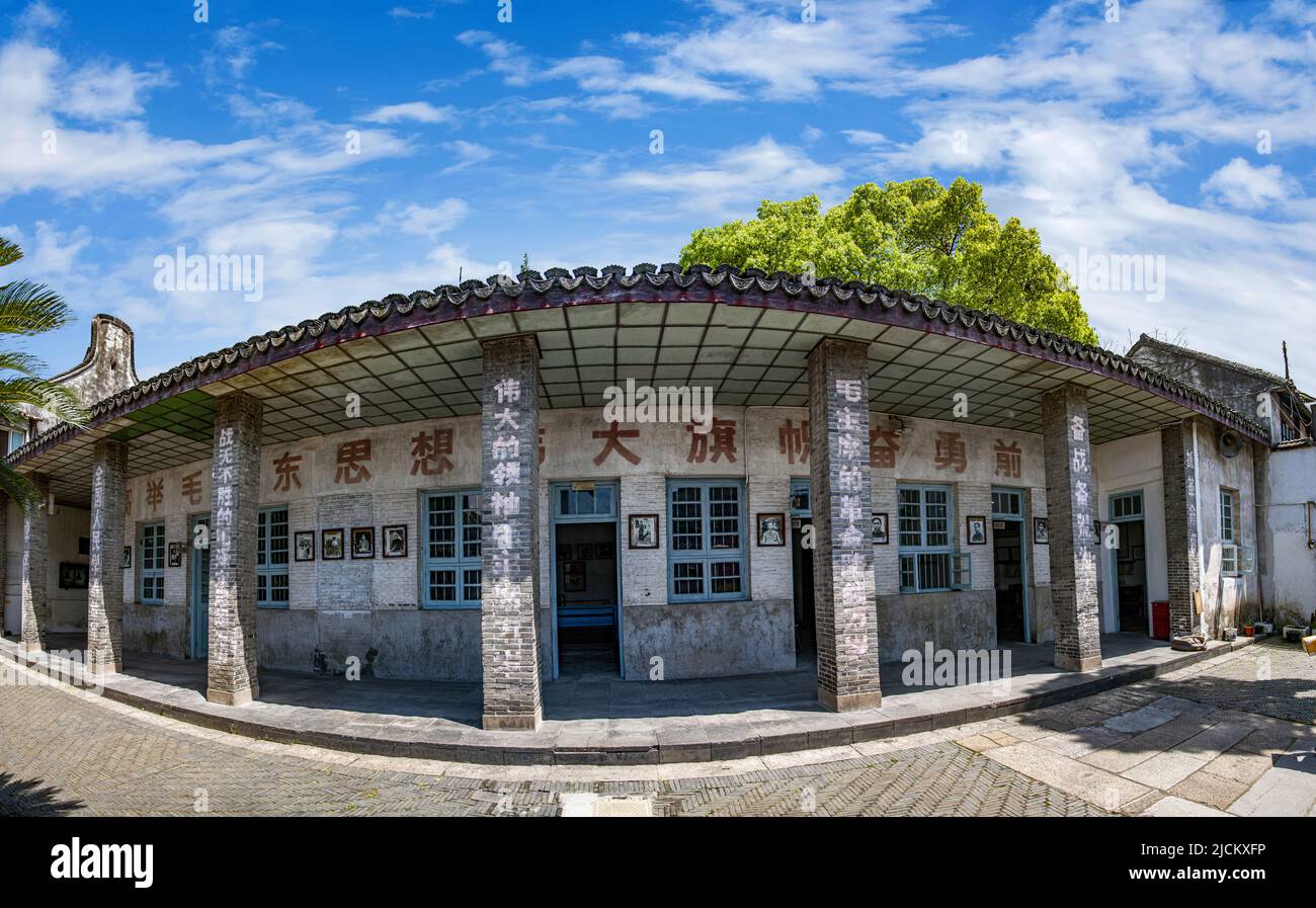 Mao old house hi-res stock photography and images - Alamy