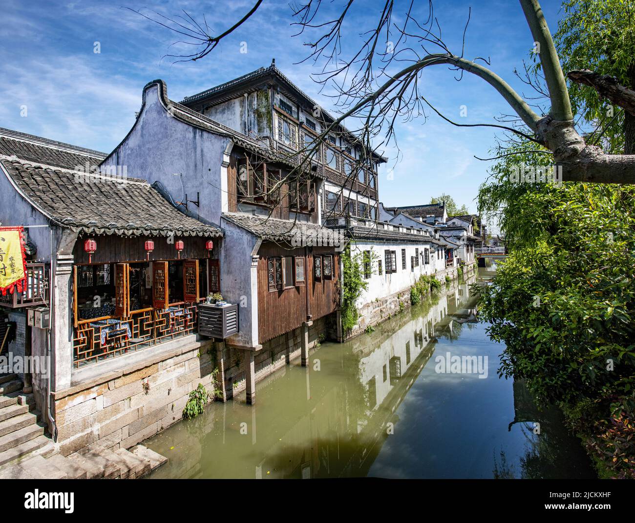 In jinshan district of Shanghai fengjing ancient town Stock Photo - Alamy