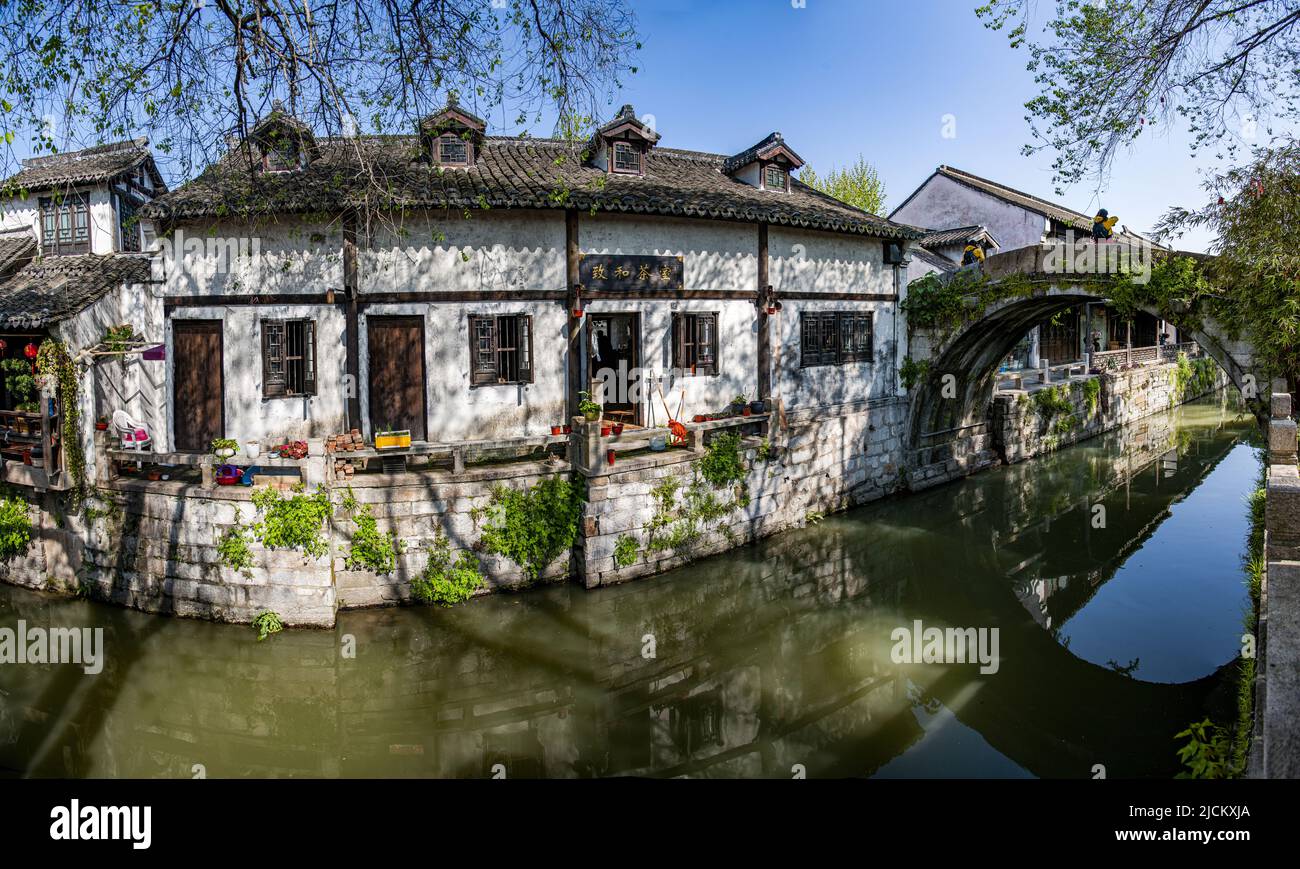In jinshan district of Shanghai fengjing ancient town Stock Photo - Alamy
