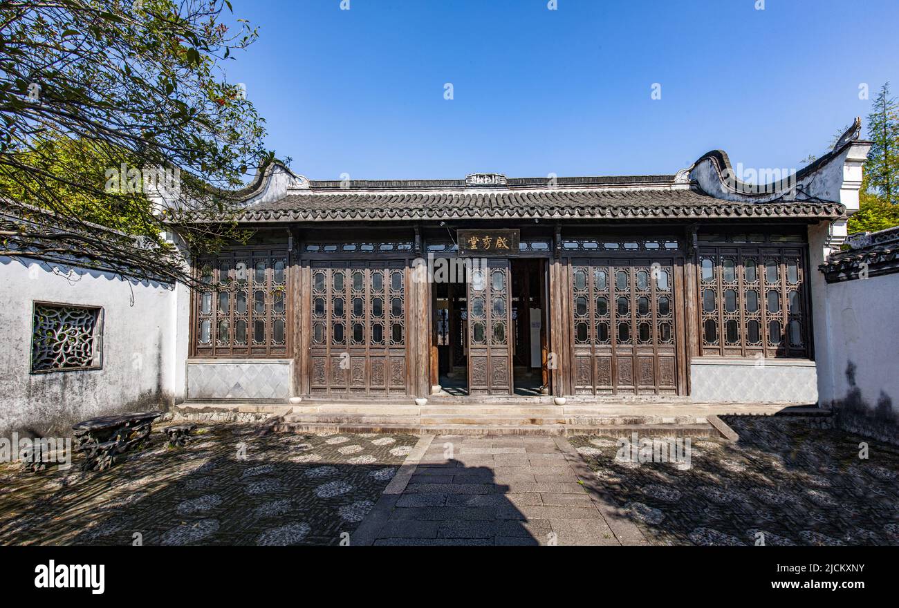 Shanghai jinshan district fengjing ancient town Jin Pu mansion garden ...