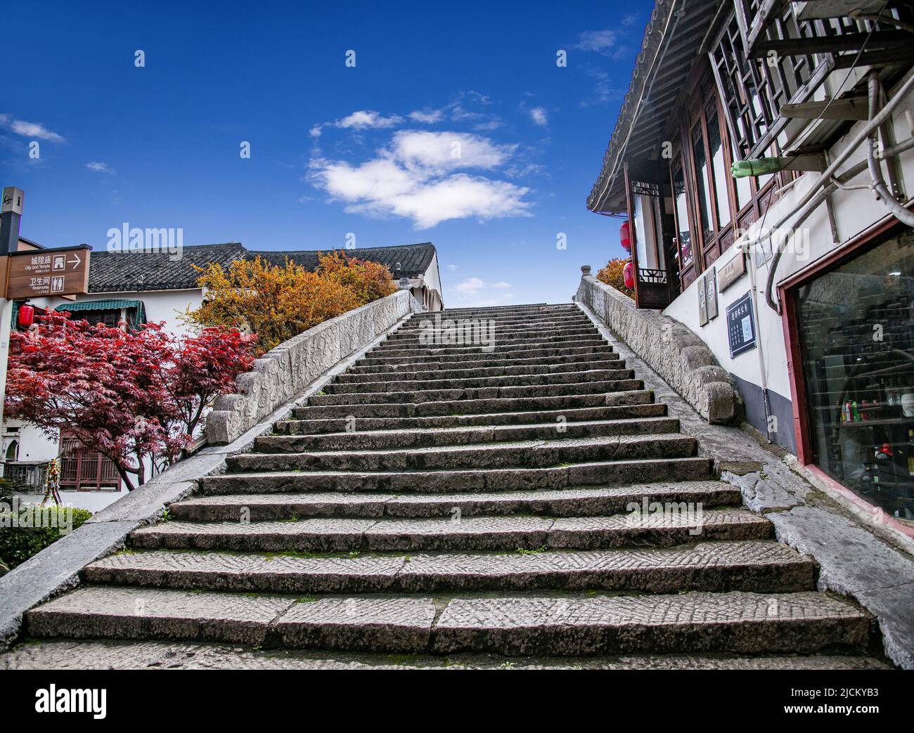 Shanghai qingpu zhujiajiao ancient town five-arched stone road bridge ...