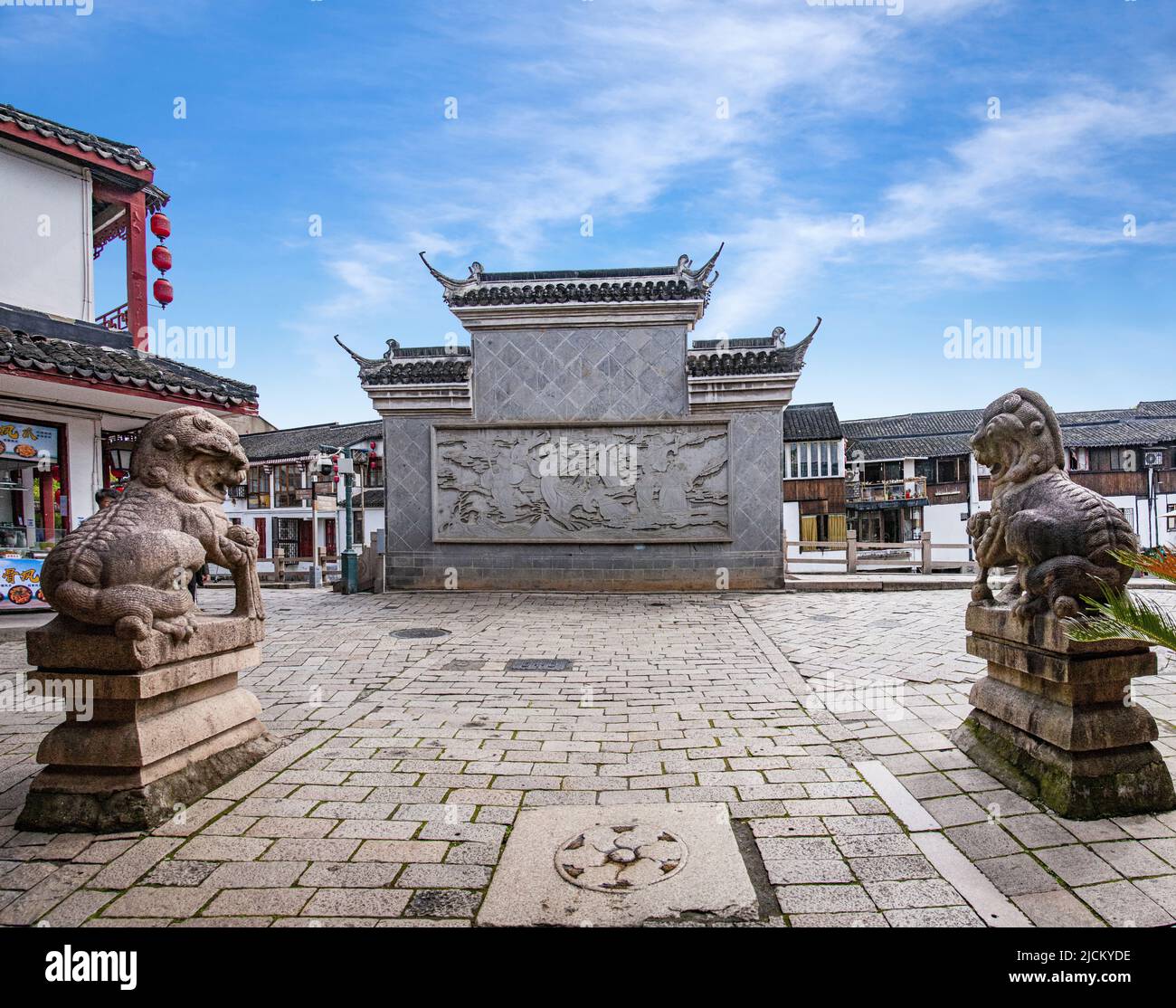 Shanghai qingpu zhujiajiao ancient town chenghuang temple zhaobi Stock ...
