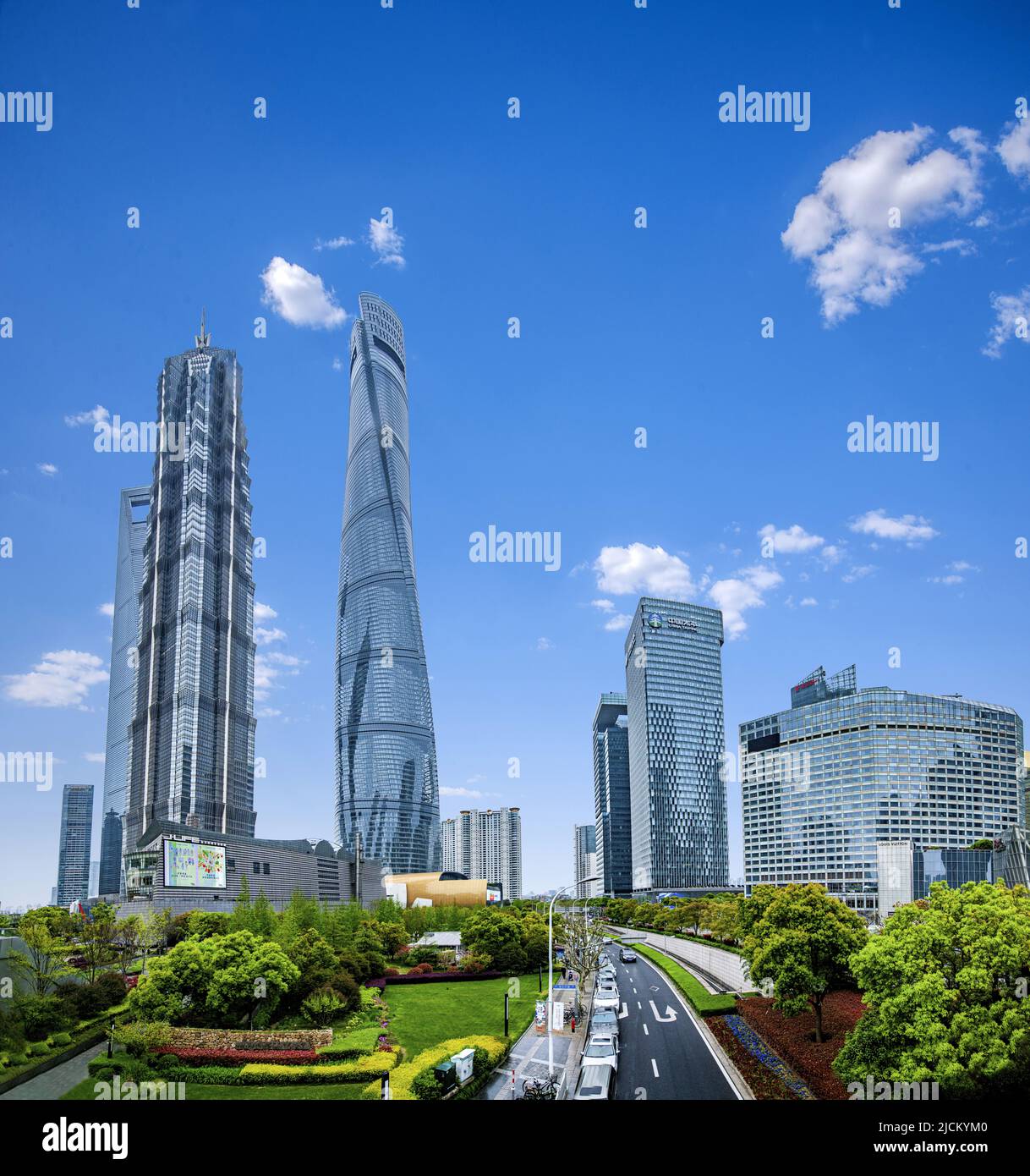New development bank shanghai hi-res stock photography and images - Alamy