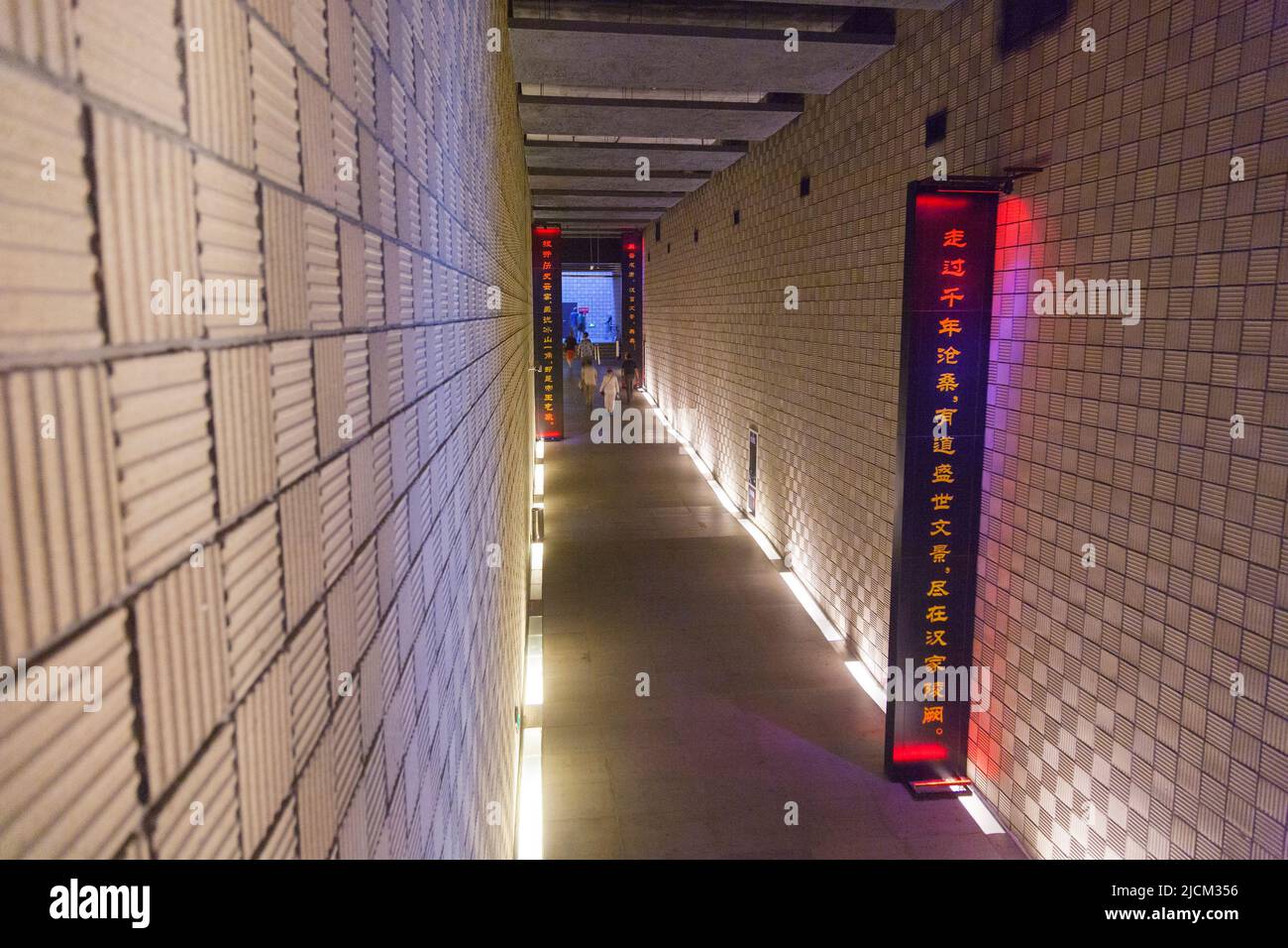 Balcony view of a dramatic walkway corridor at the Han Yang Ling ...
