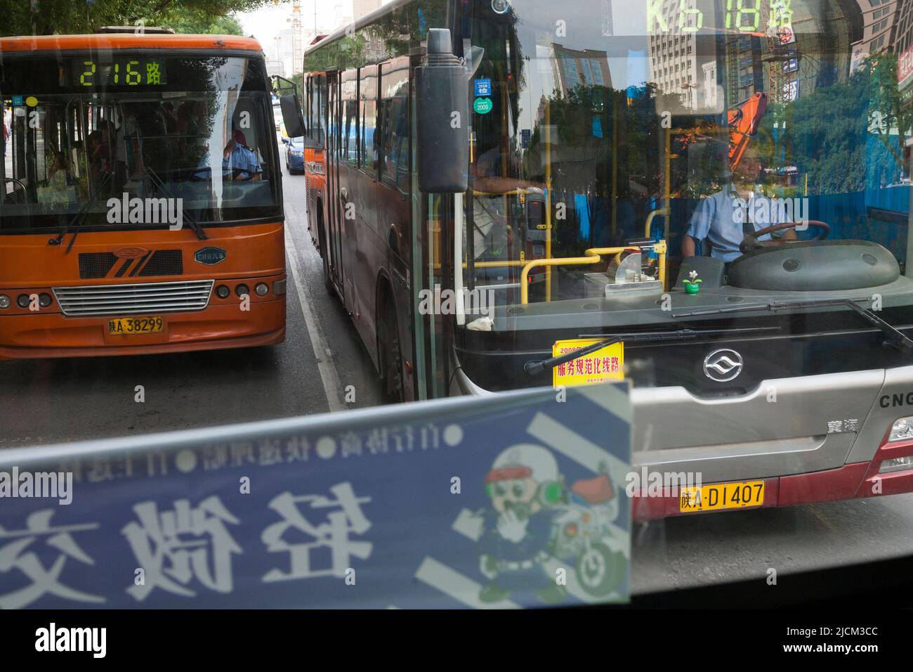 125 bus hi-res stock photography and images - Alamy