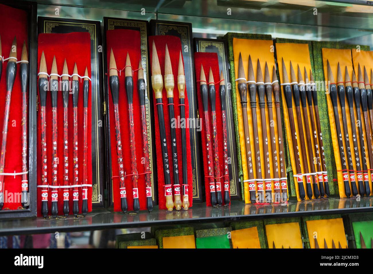 Display of brushes in a shop dedicated to the art of Chinese character ...