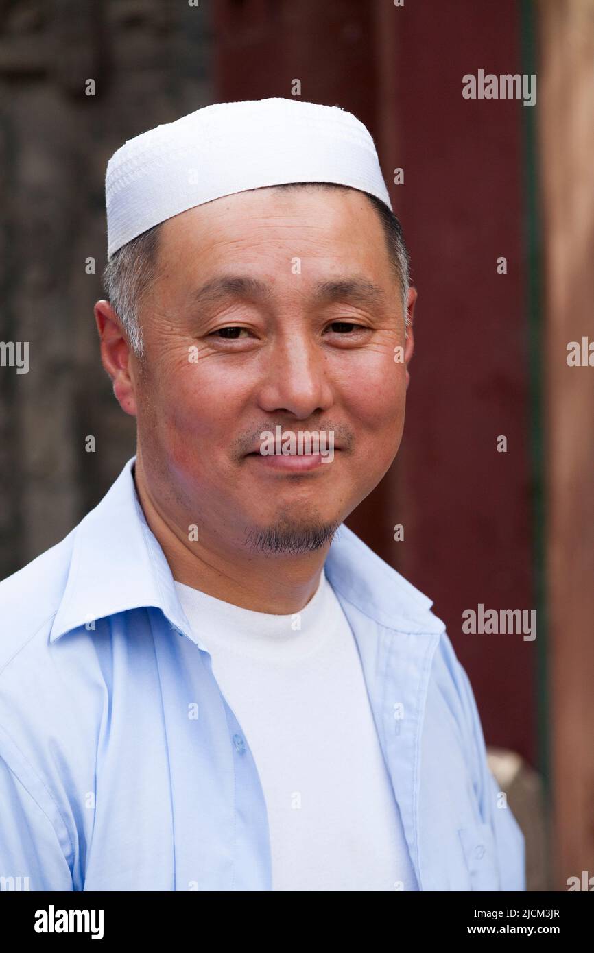 Mosque china muslim prayer hi-res stock photography and images - Alamy