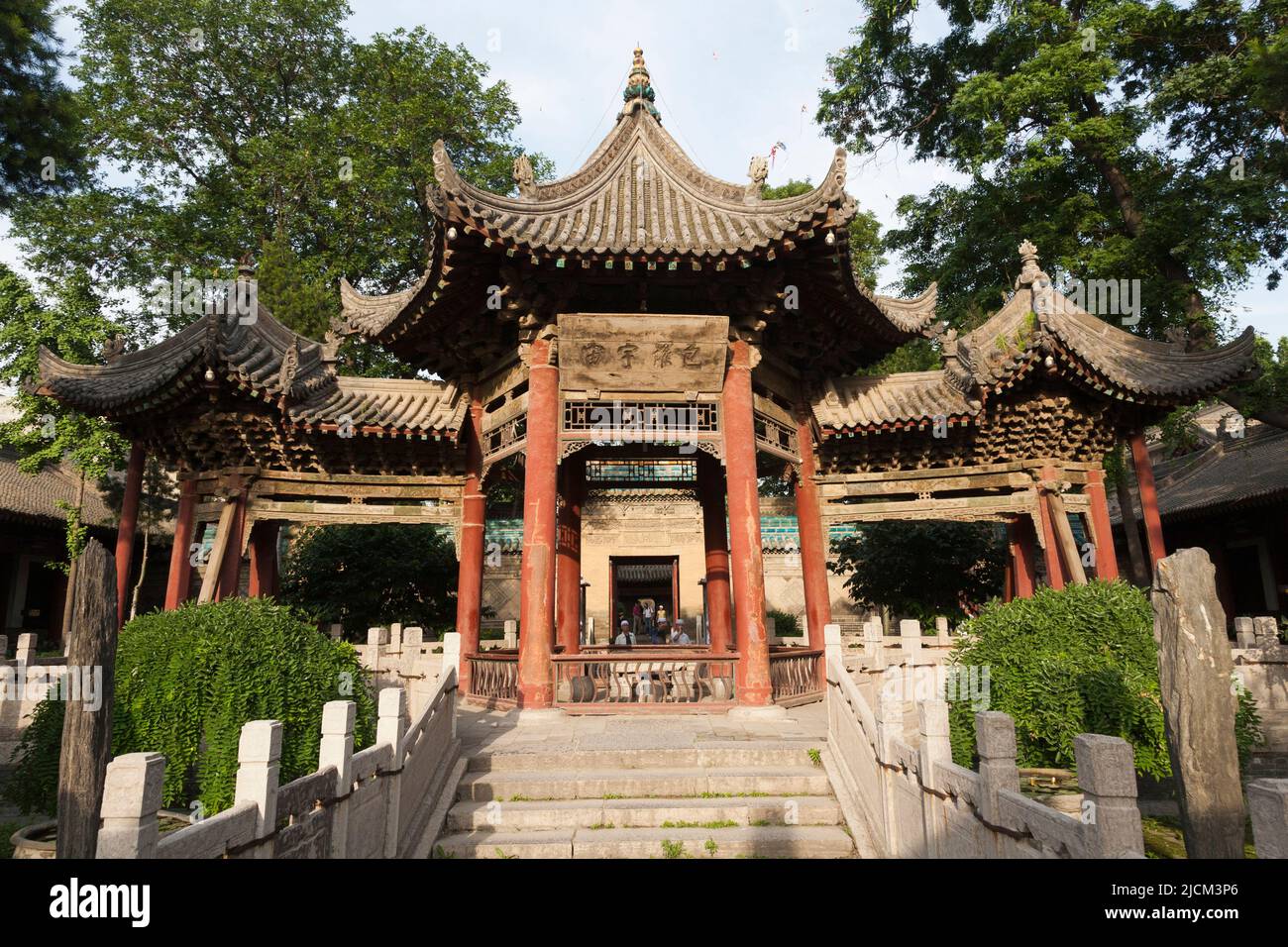 Pagoda type building with sweeping roof in the grounds of The Great ...
