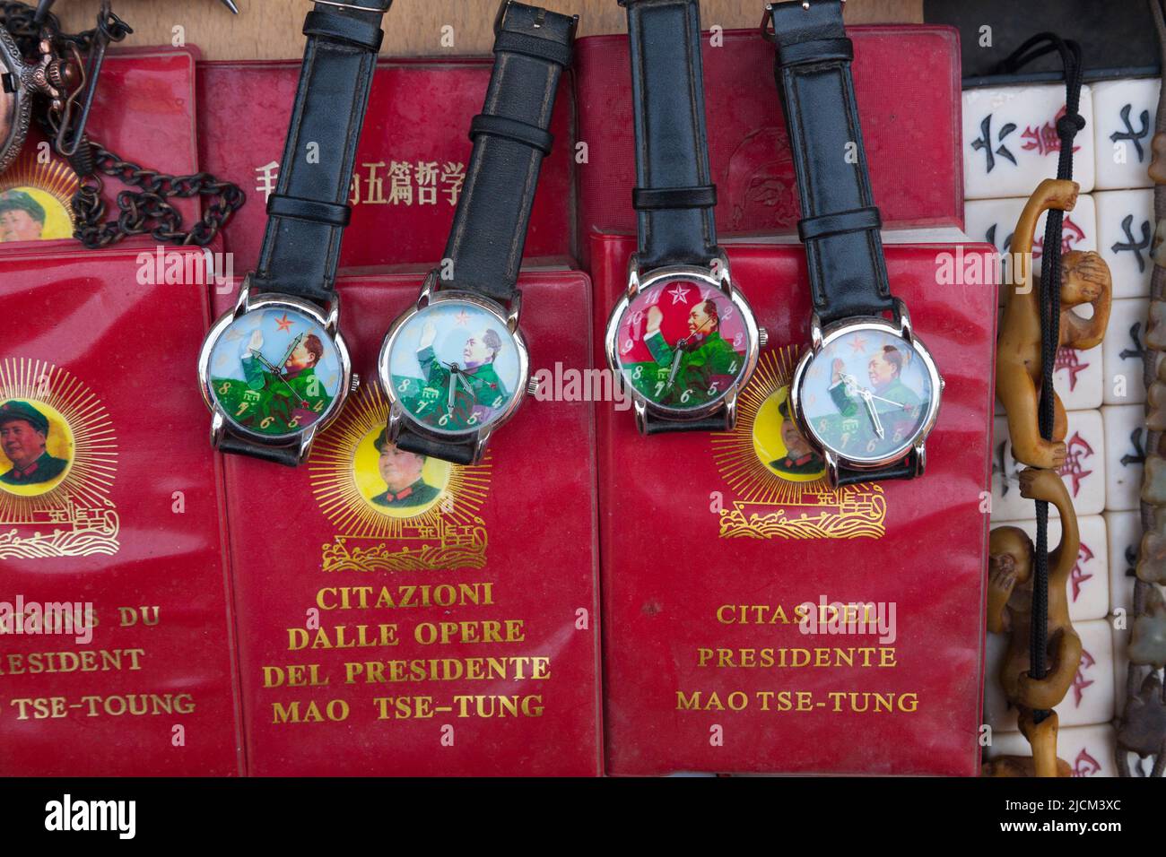 Chairman Mao Zedong, a.k.a. Chairman Mao / Mao Tse Tung vintage old ...