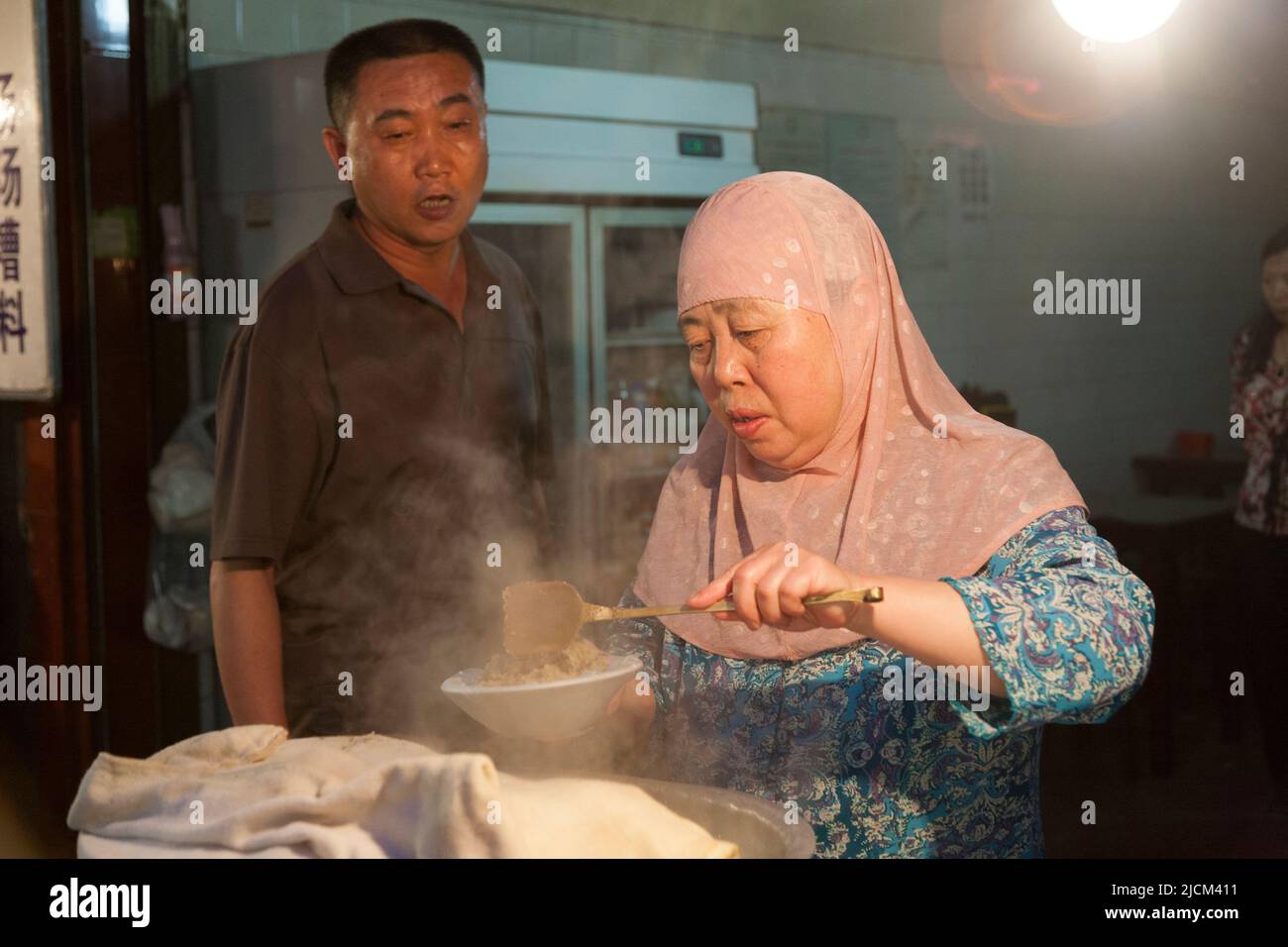 Islamic chef hi-res stock photography and images - Alamy