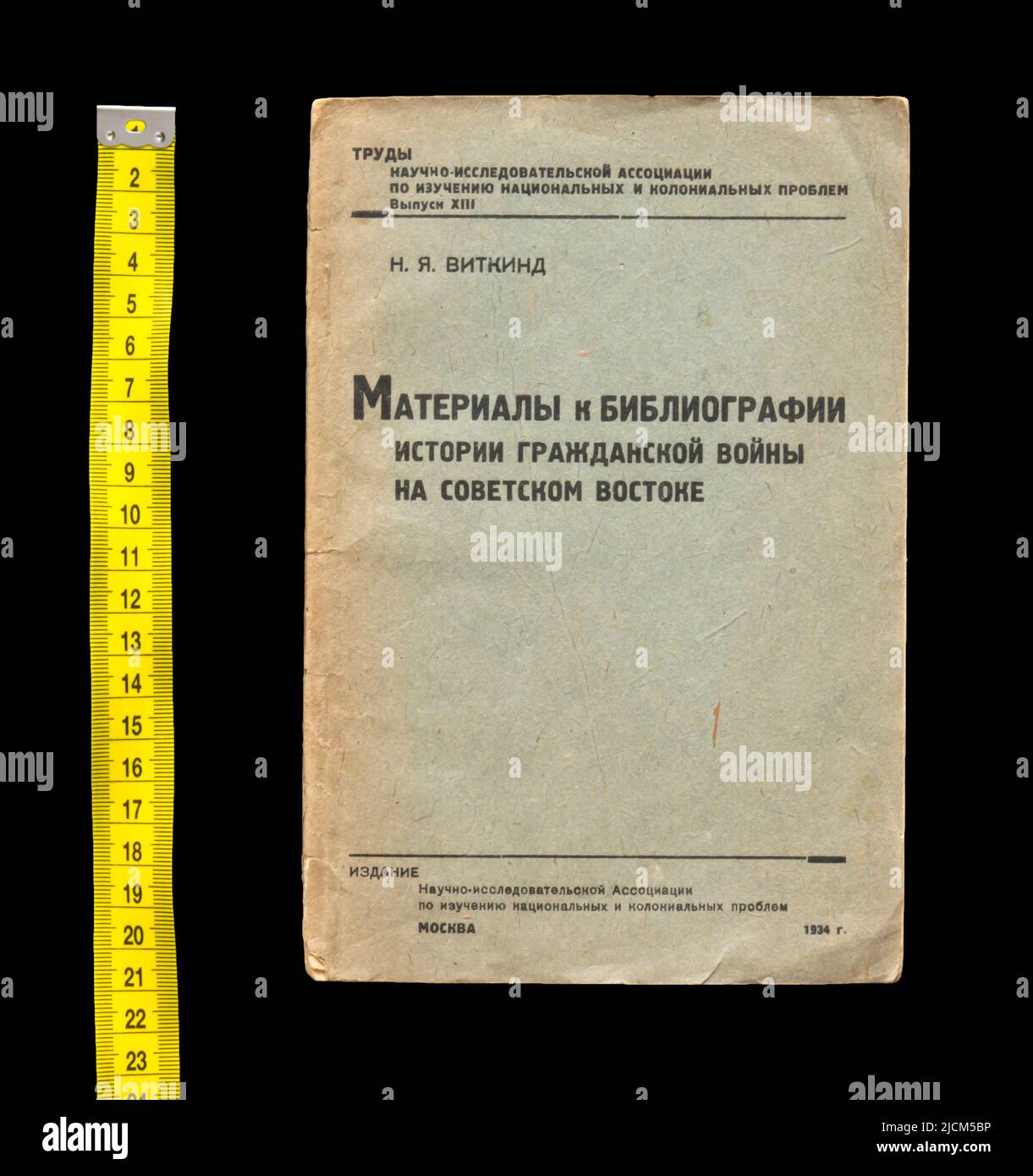 The Materials for the Bibliography of the History of the Civil War in ...