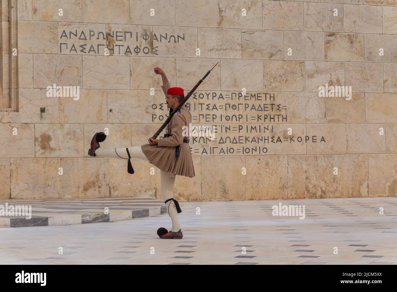 ATHENS, GREECE - MAY 06 2022: Presidential ceremonial guards - Evzones ...