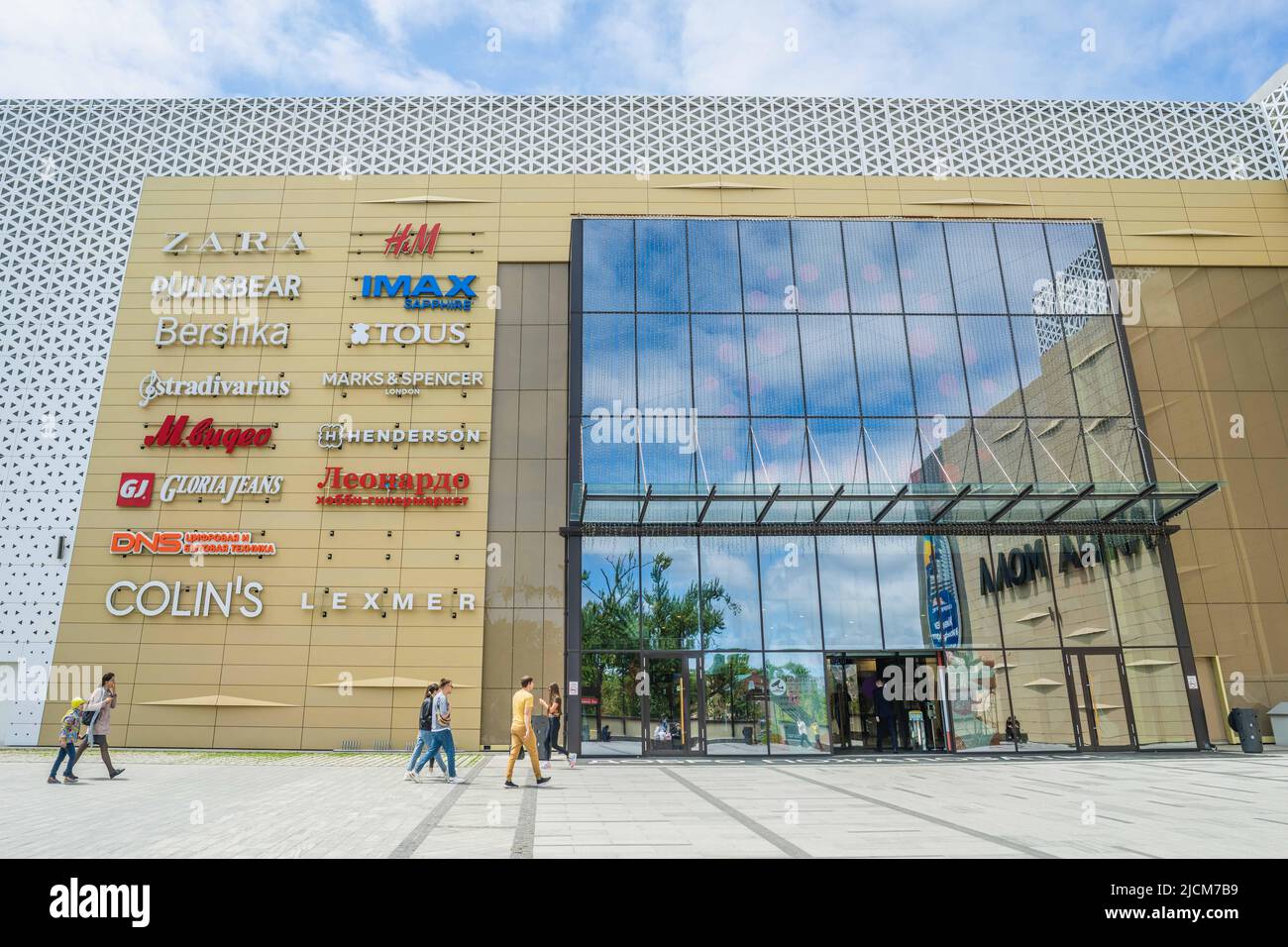 Kalina mall hi-res stock photography and images - Alamy