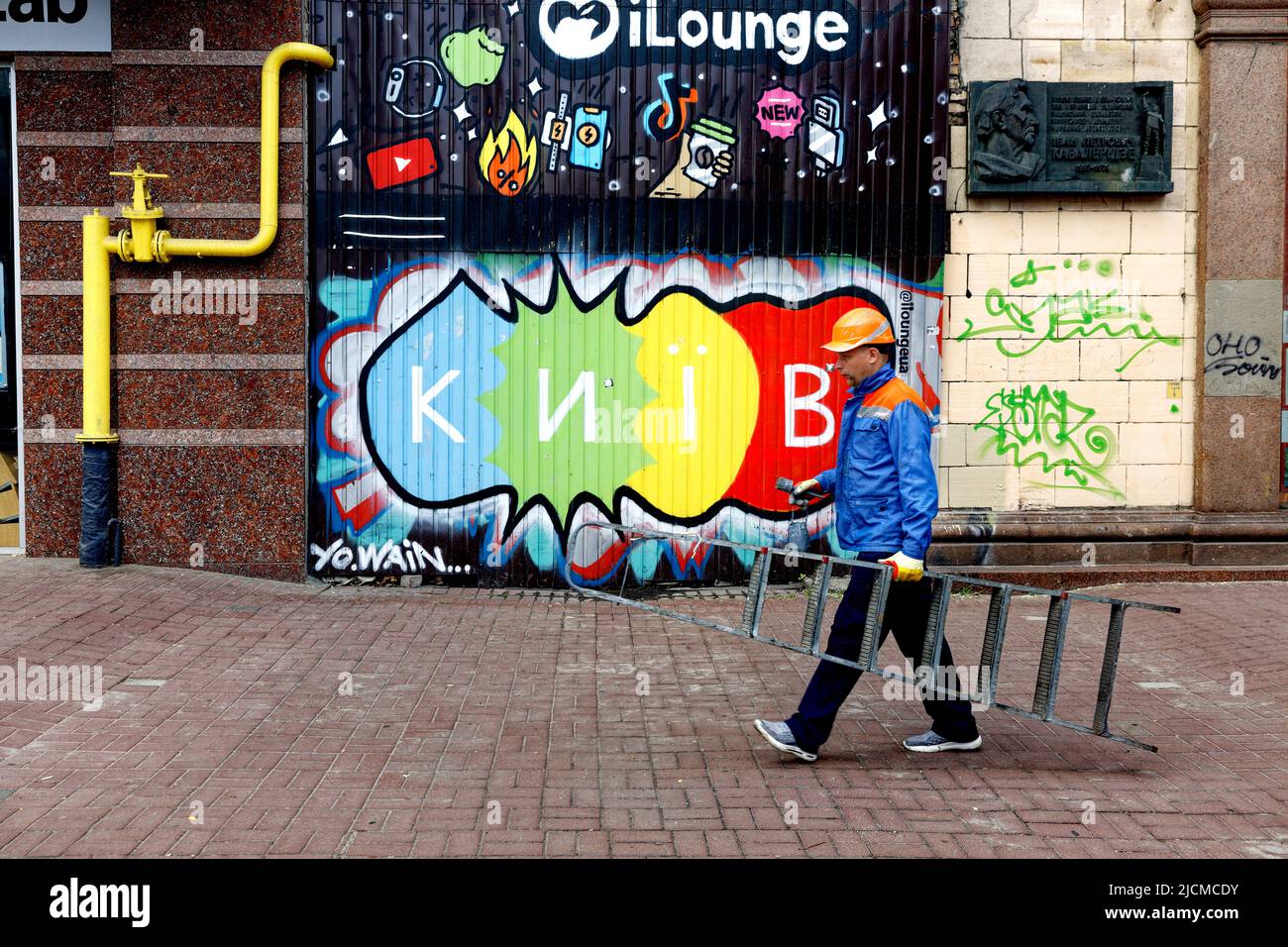 Colorfull sign of kyiv hi-res stock photography and images - Alamy