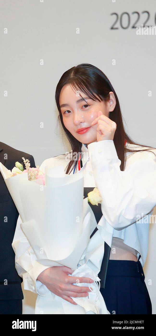 Kim Min-Ha, June 14, 2022 : South Korean actress Kim Min-Ha attends a ...