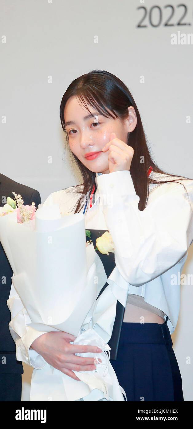 Kim Min-Ha, June 14, 2022 : South Korean actress Kim Min-Ha attends a ...