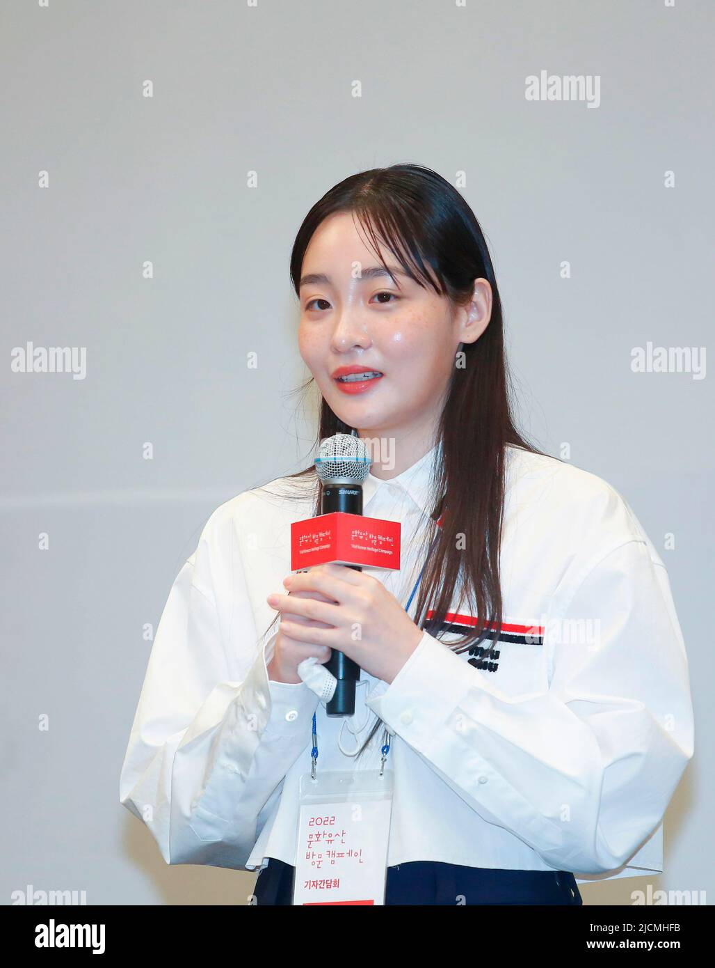 Kim Min-Ha, June 14, 2022 : South Korean actress Kim Min-Ha attends a ...